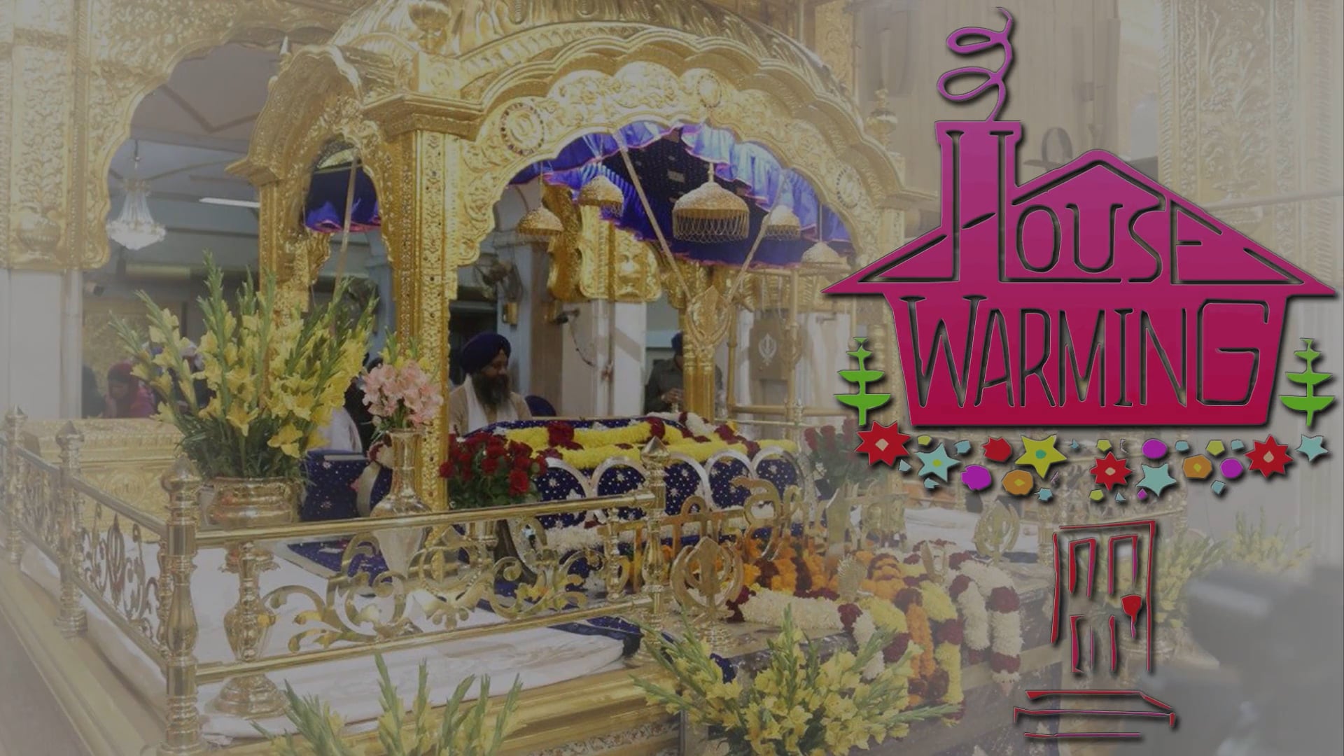 Path_Short film on Vimeo