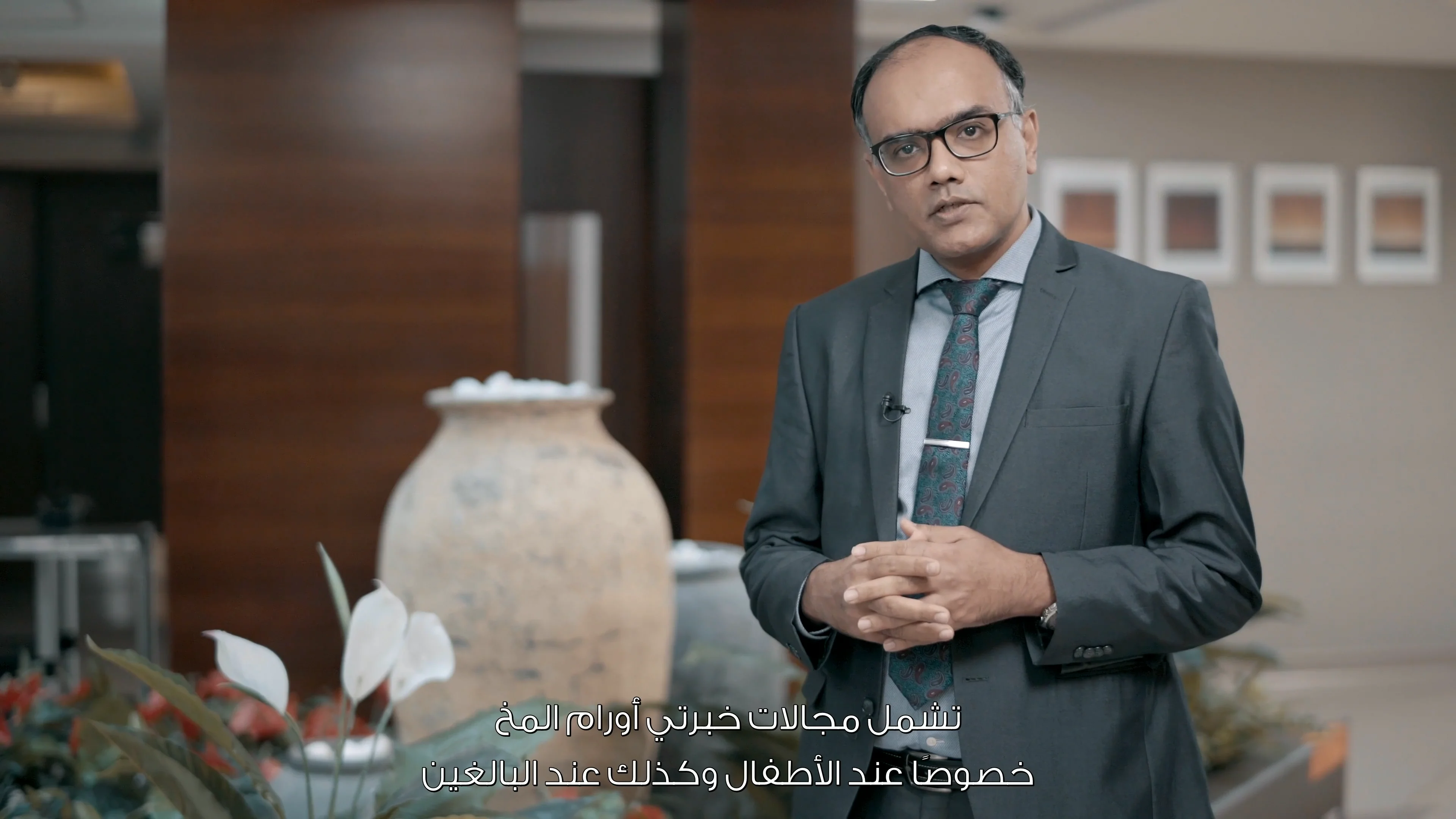 Dr. Gopalakrishnan C V - Medcare Hospitals on Vimeo