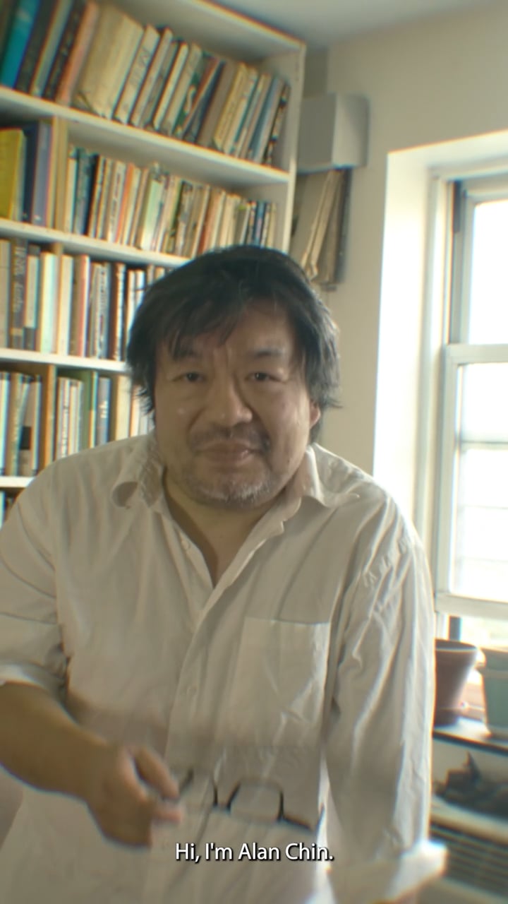 Meet Alan Chin (2021) on Vimeo
