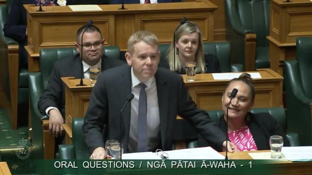 Parliament TV On Demand - Parliament On Demand