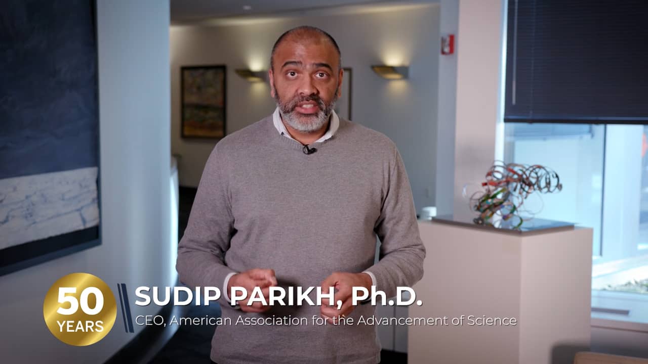 AAAS: 50 Years of STPF | CEO Sudip Parikh on Vimeo