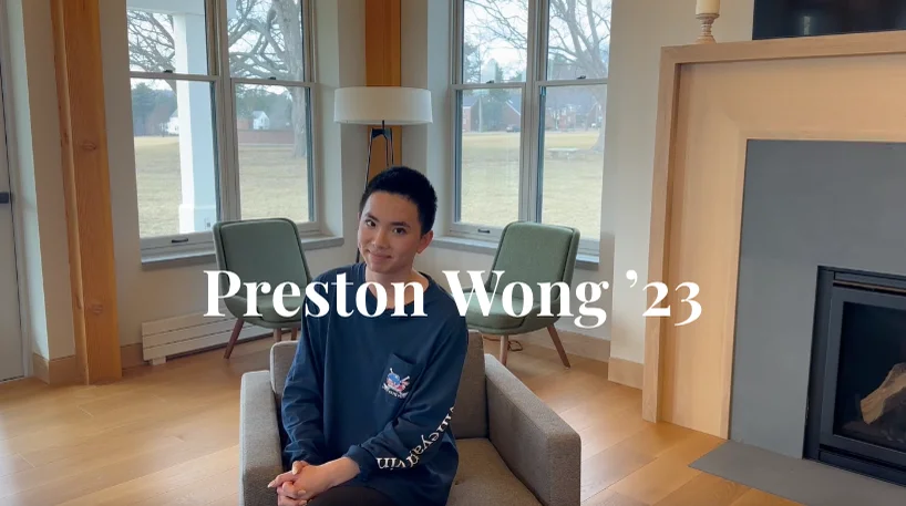 Belonging - Preston Wong '23