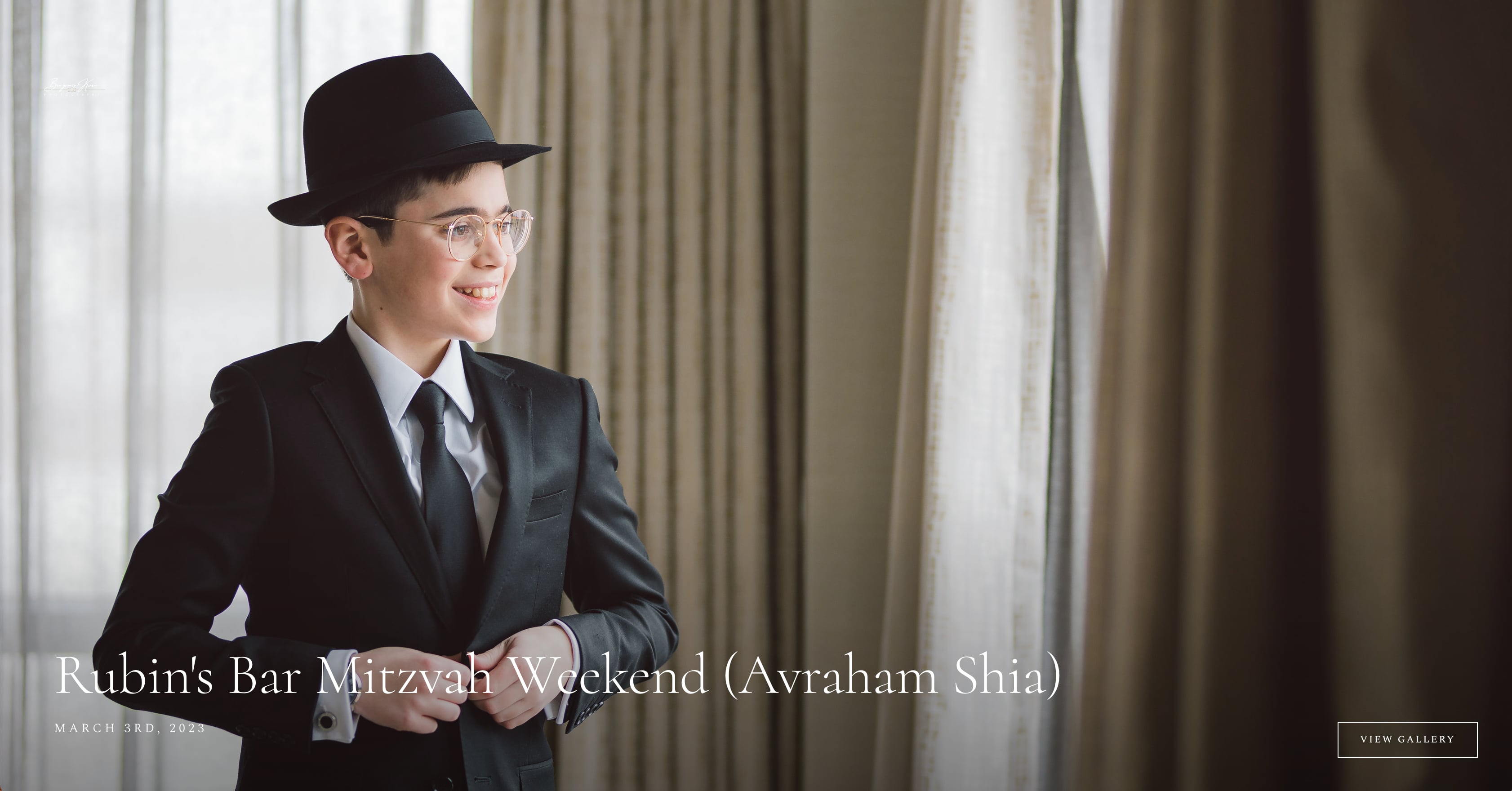Avraham Shia Rubin's Bar Mitzvah 03.03.23 - 03.05.23 -A Binyamin Korn ...