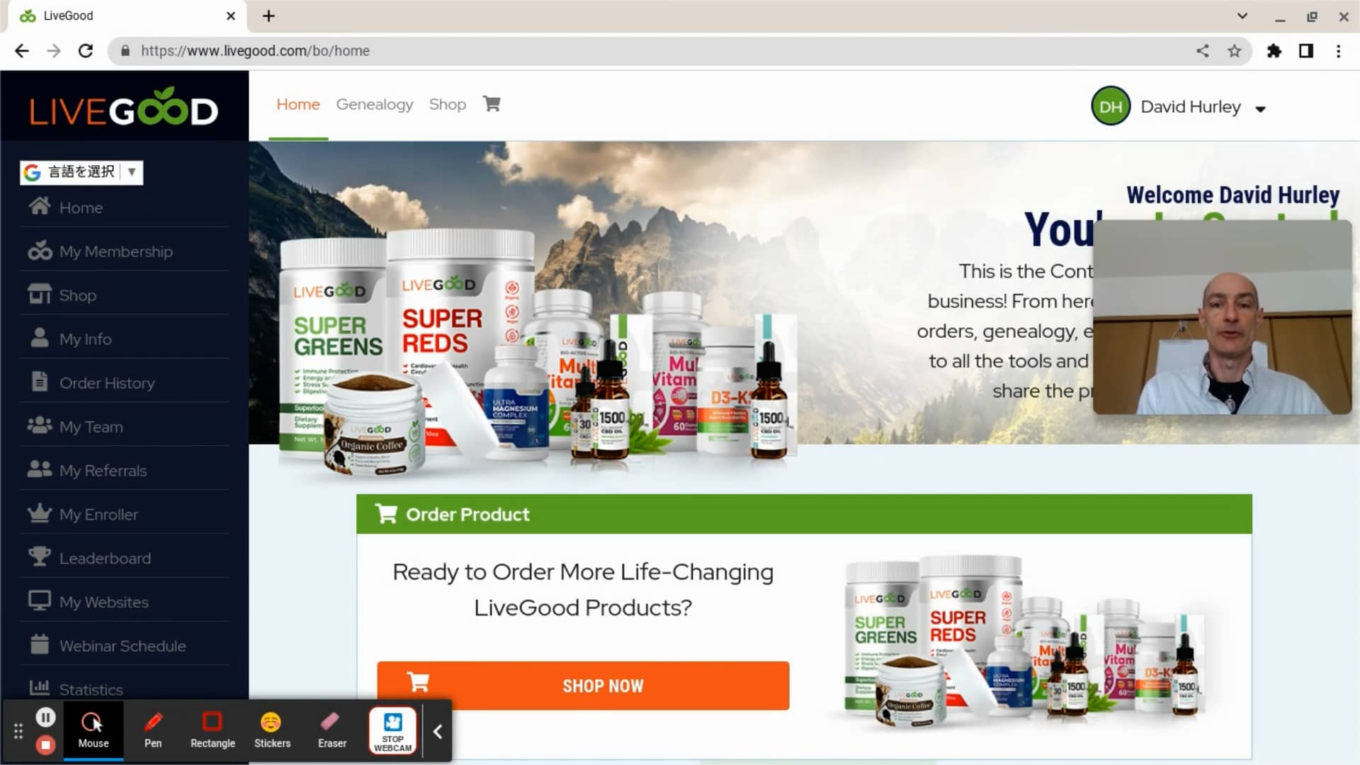 Testimonial: My Livegood Sponsor, Jeff Aman on Vimeo