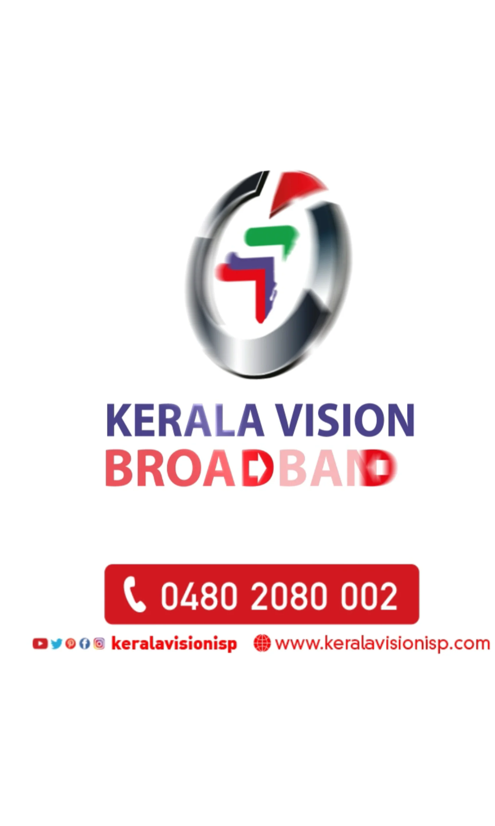 Kerala Vision Broadband | How to Do Customer EKYC Verification Process