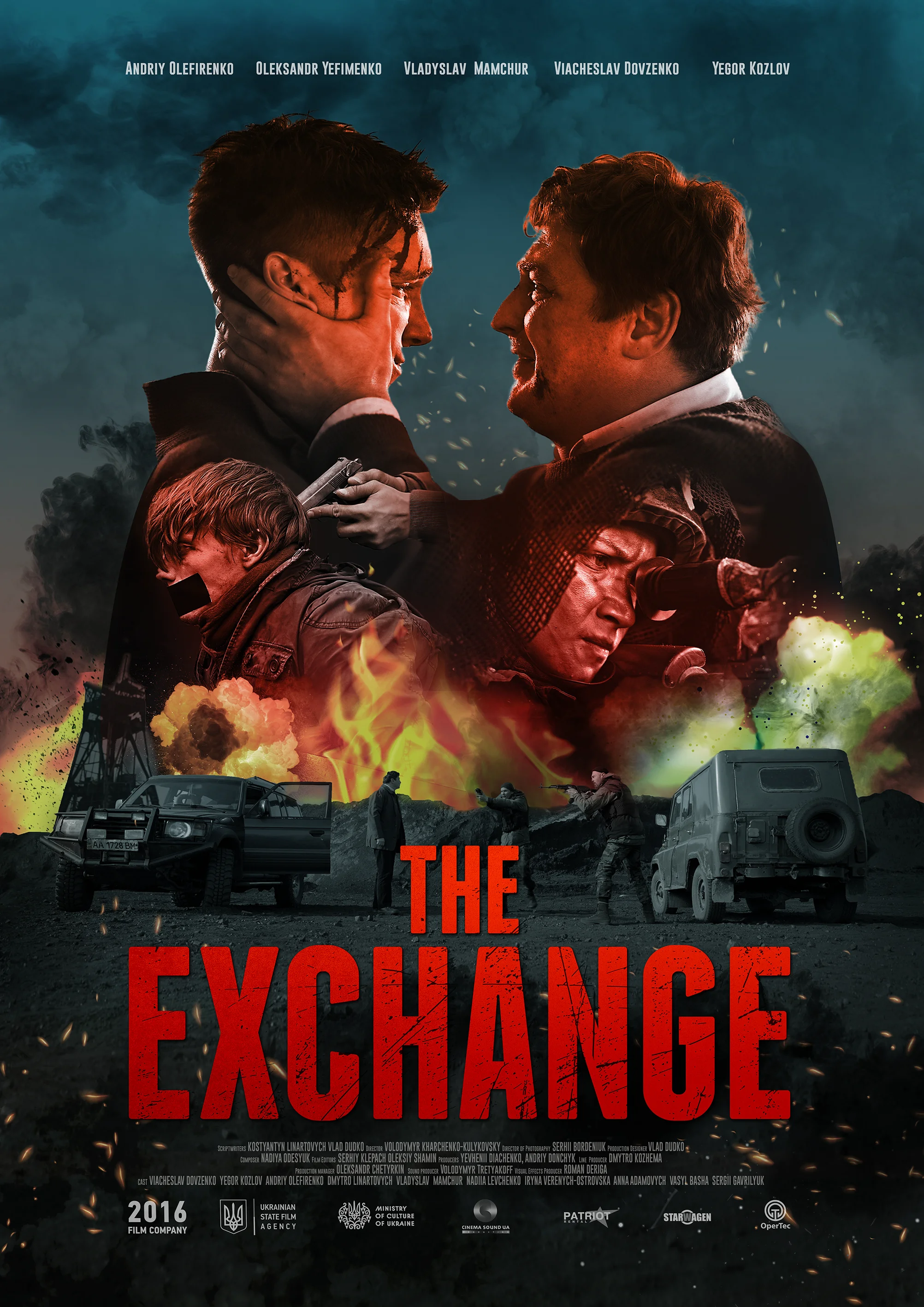 THE EXCHANGE trailer