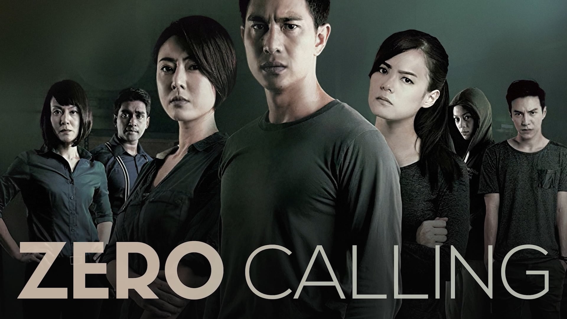 Zero Calling (English Trailer) SZCALL1 on Vimeo