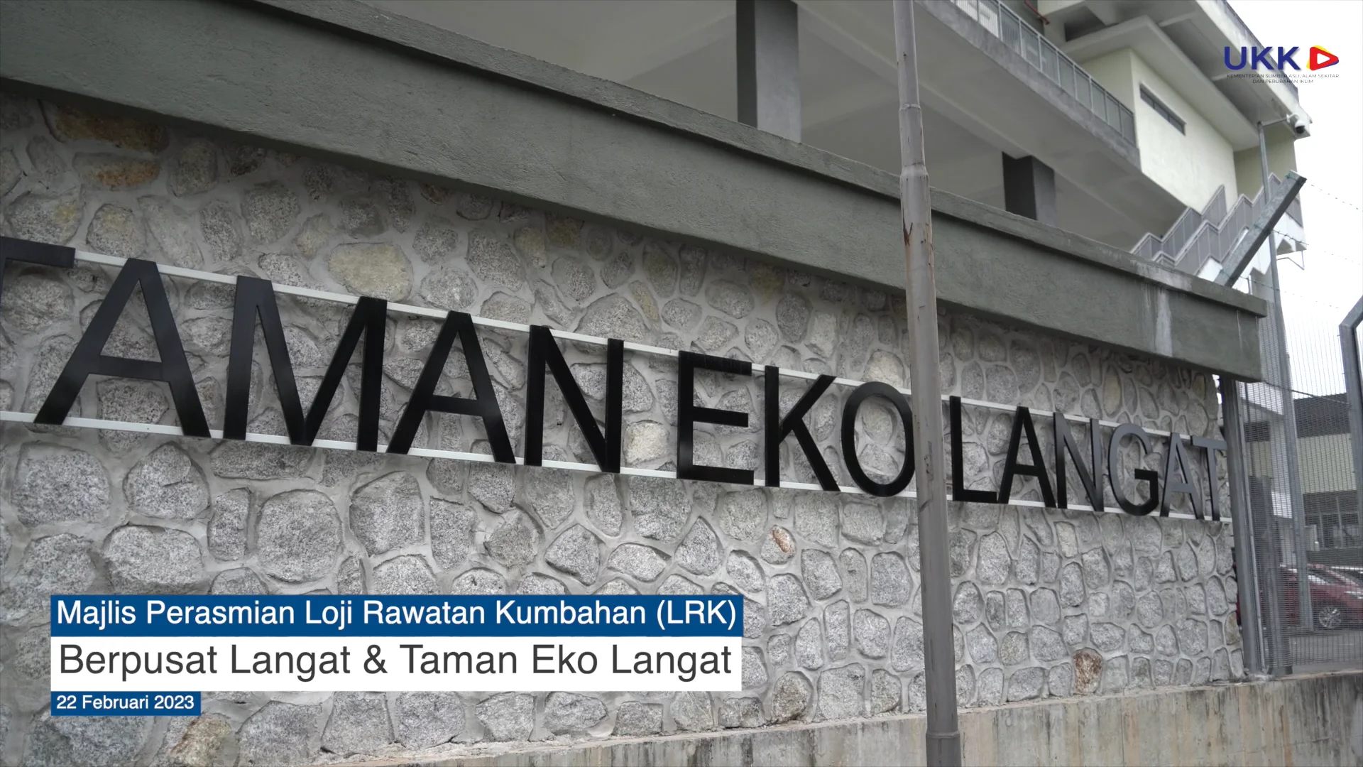 Perasmian Loji Rawatan Kumbahan (LRK) Berpusat Langat Dan Taman Eko ...