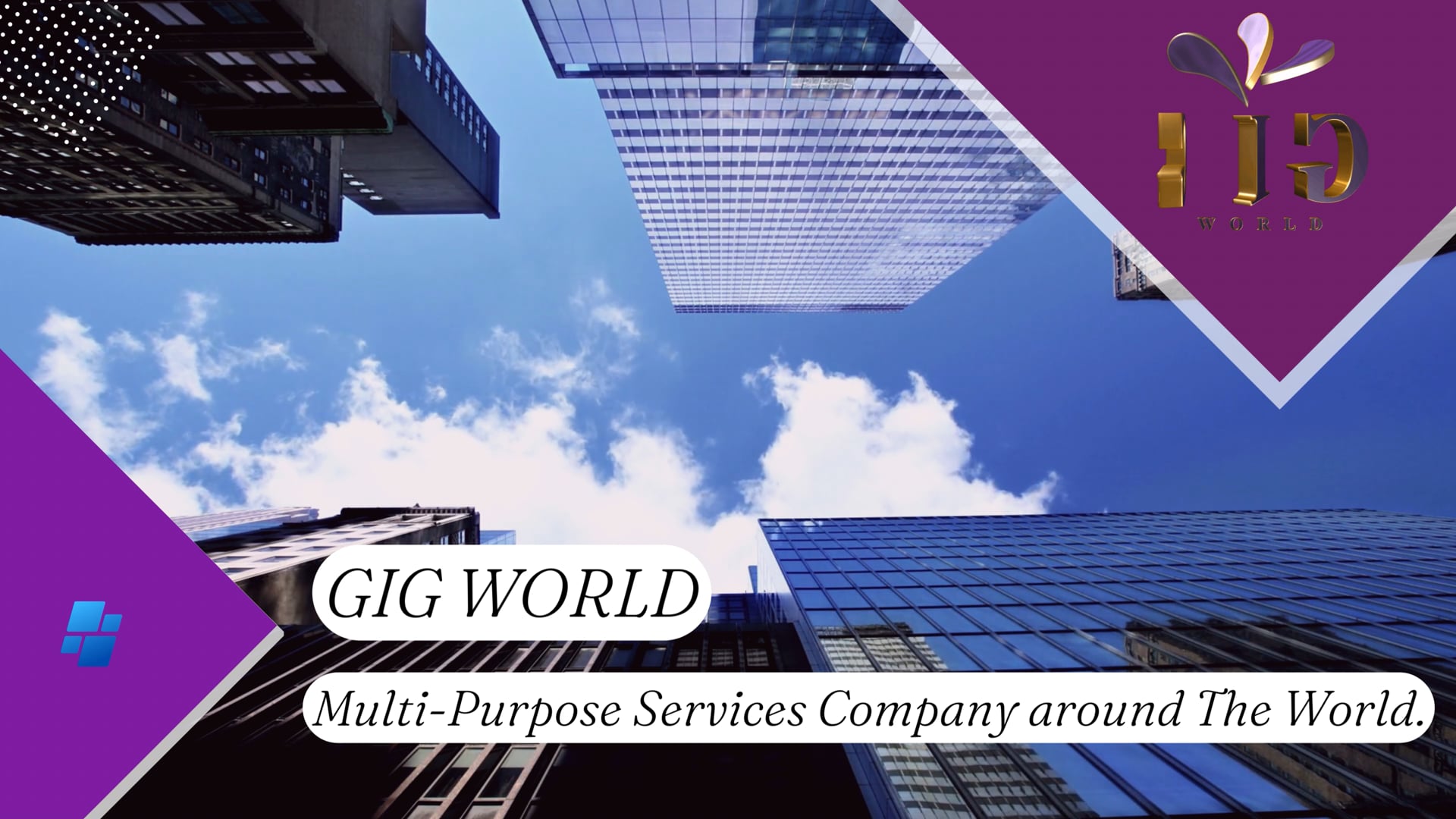 Saudi Virtual Mall | GIG World Express