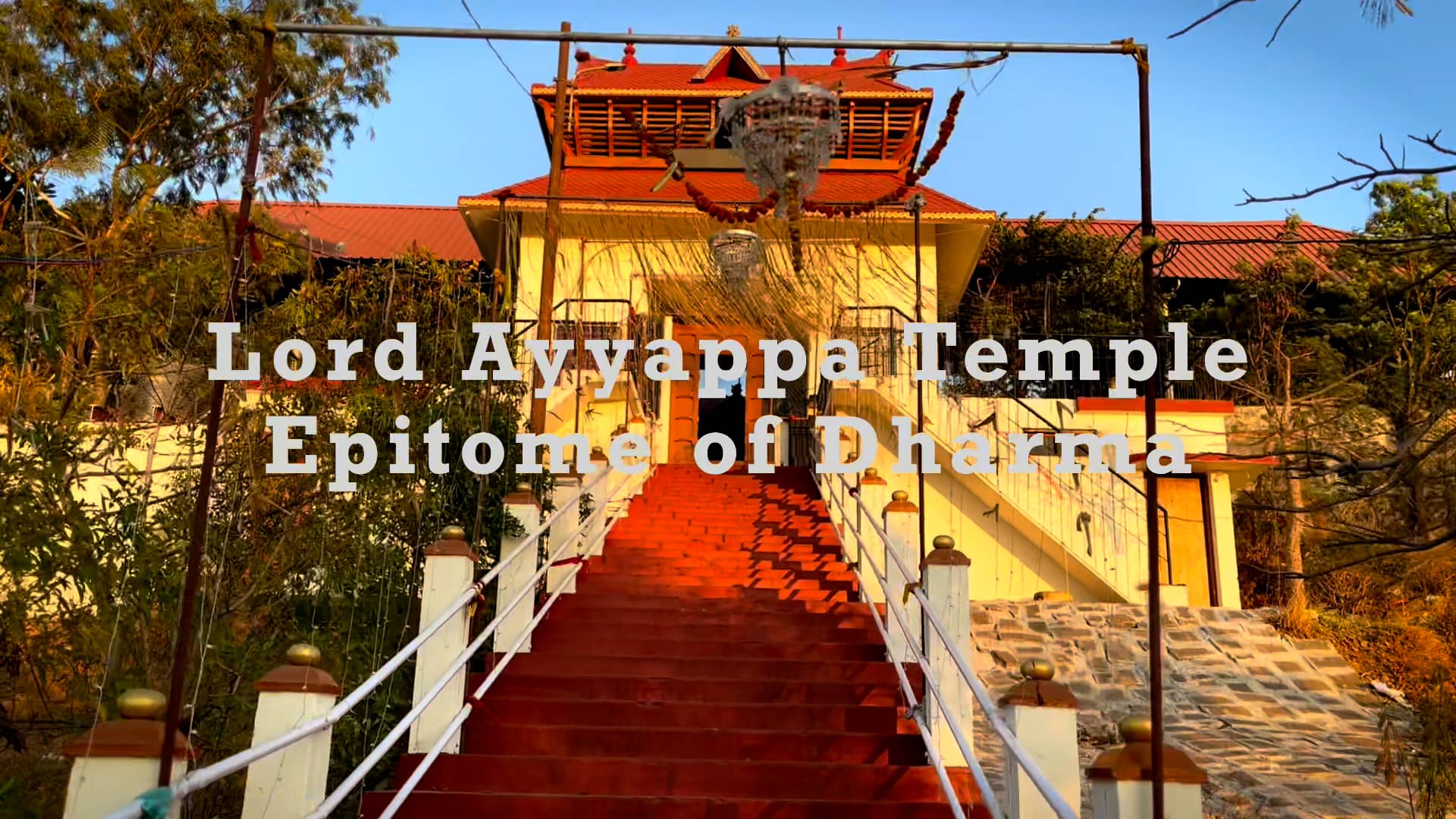 Ayyappa Temple Dehu Road Pune on Vimeo