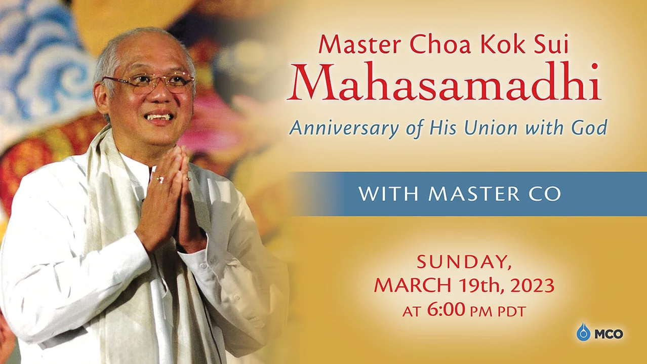 2023 GMCKS MAHASAMADHI on Vimeo
