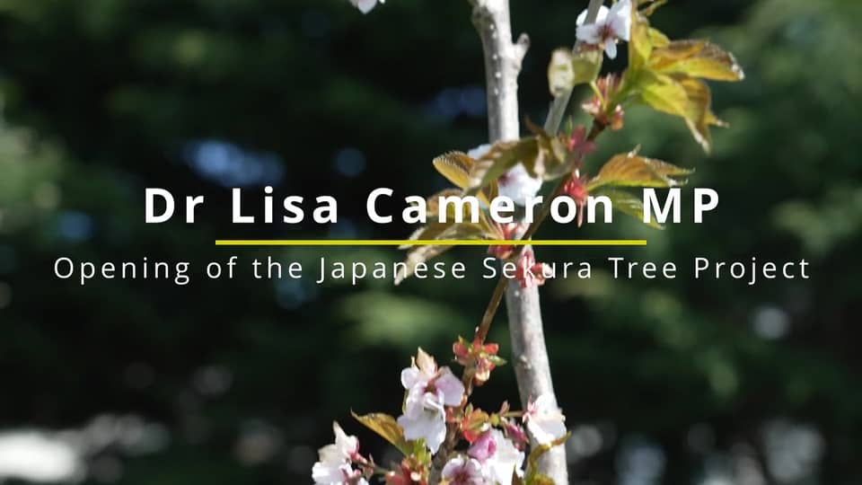 Dr Lisa Cameron MP - Japanese Consulate Visit on Vimeo