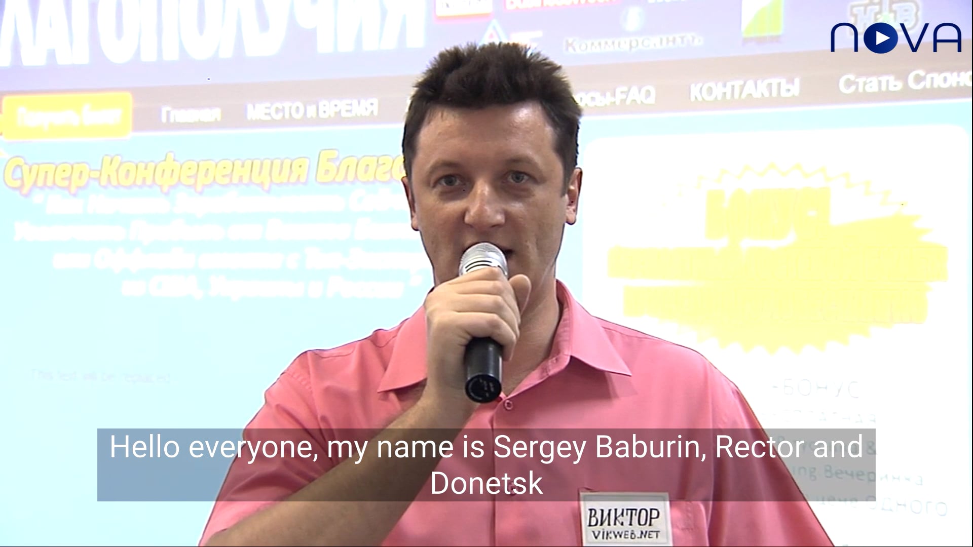 Larry Loik Review - Sergey B. (Russian Review) on Vimeo