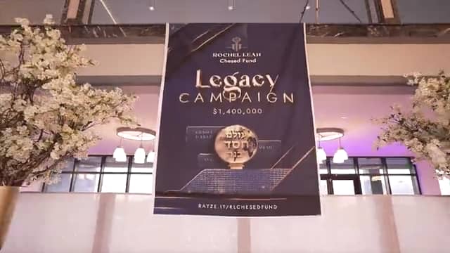 Rochel Leah Recap Video on Vimeo