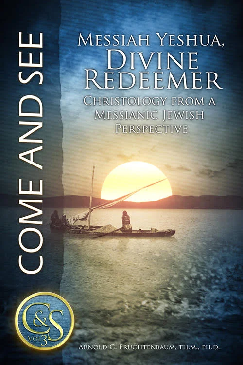 15. Messiah Yeshua, Divine Redeemer - The Deity of the Messiah.mp4 on Vimeo