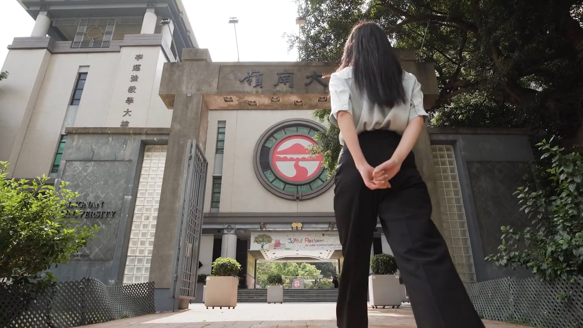 LU: A Global Leader in Quality Education and High Impact Research ...