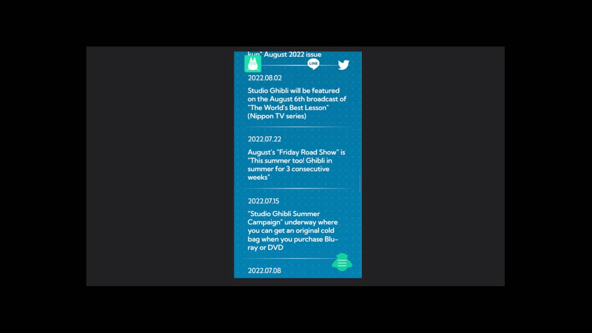 Studio Ghibli website Redesign - Mobile Demo on Vimeo