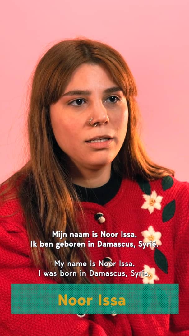 Galatea Kunstprijs 2023 | Noor Issa on Vimeo