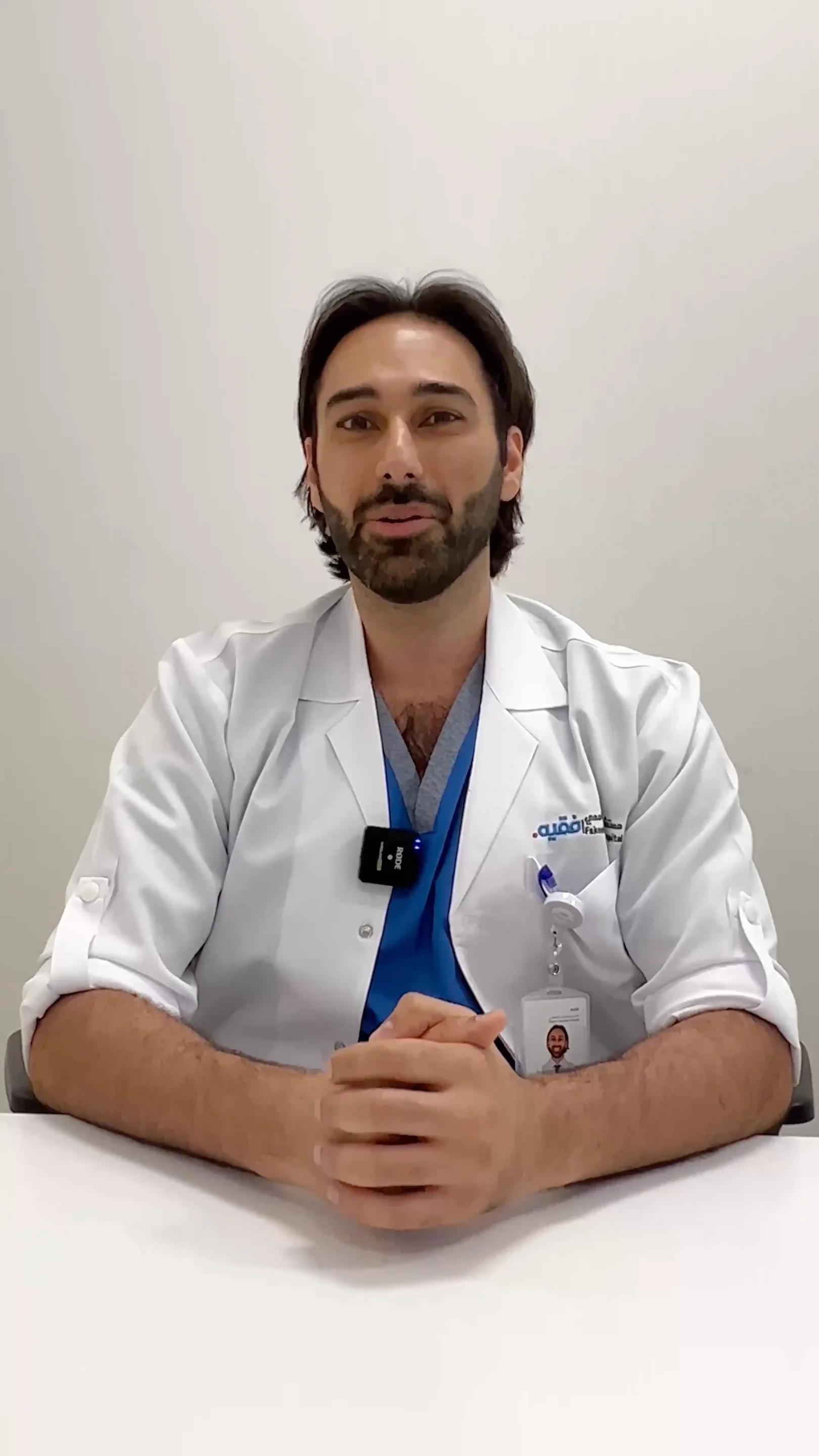 Dr. Tarek Jawad - GE on Vimeo