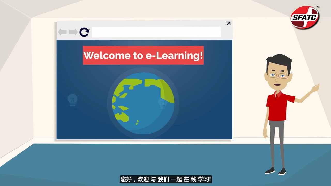 LMS Introduction CH on Vimeo