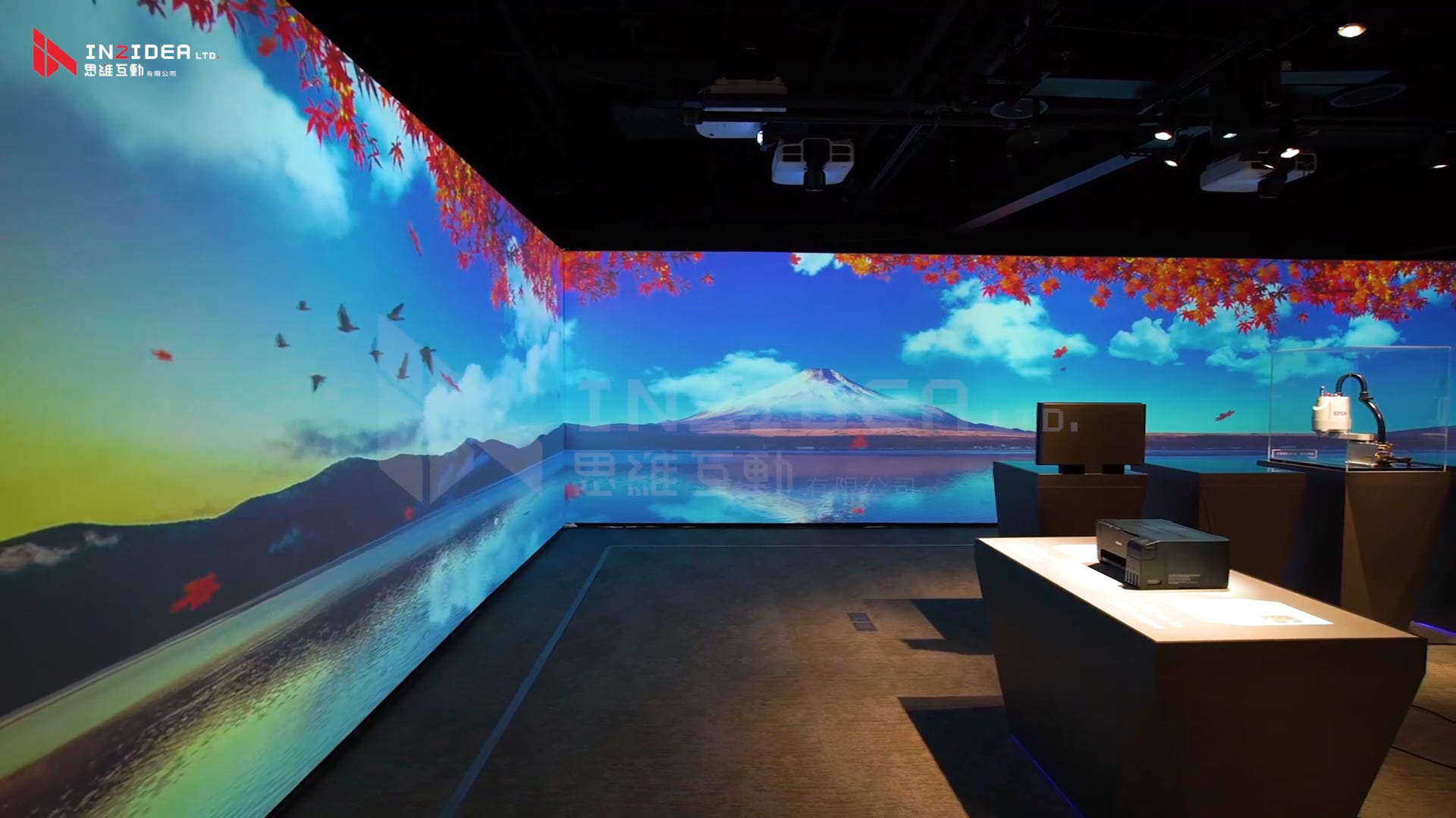 Epson Showroom in Taiwan (4 Season) on Vimeo