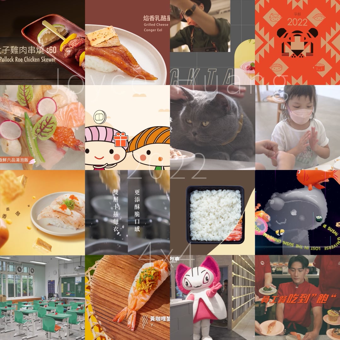 Joyce Huang 2022 showreel on Vimeo