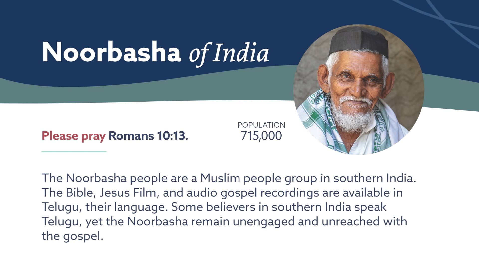 #28 Noorbasha of India* on Vimeo