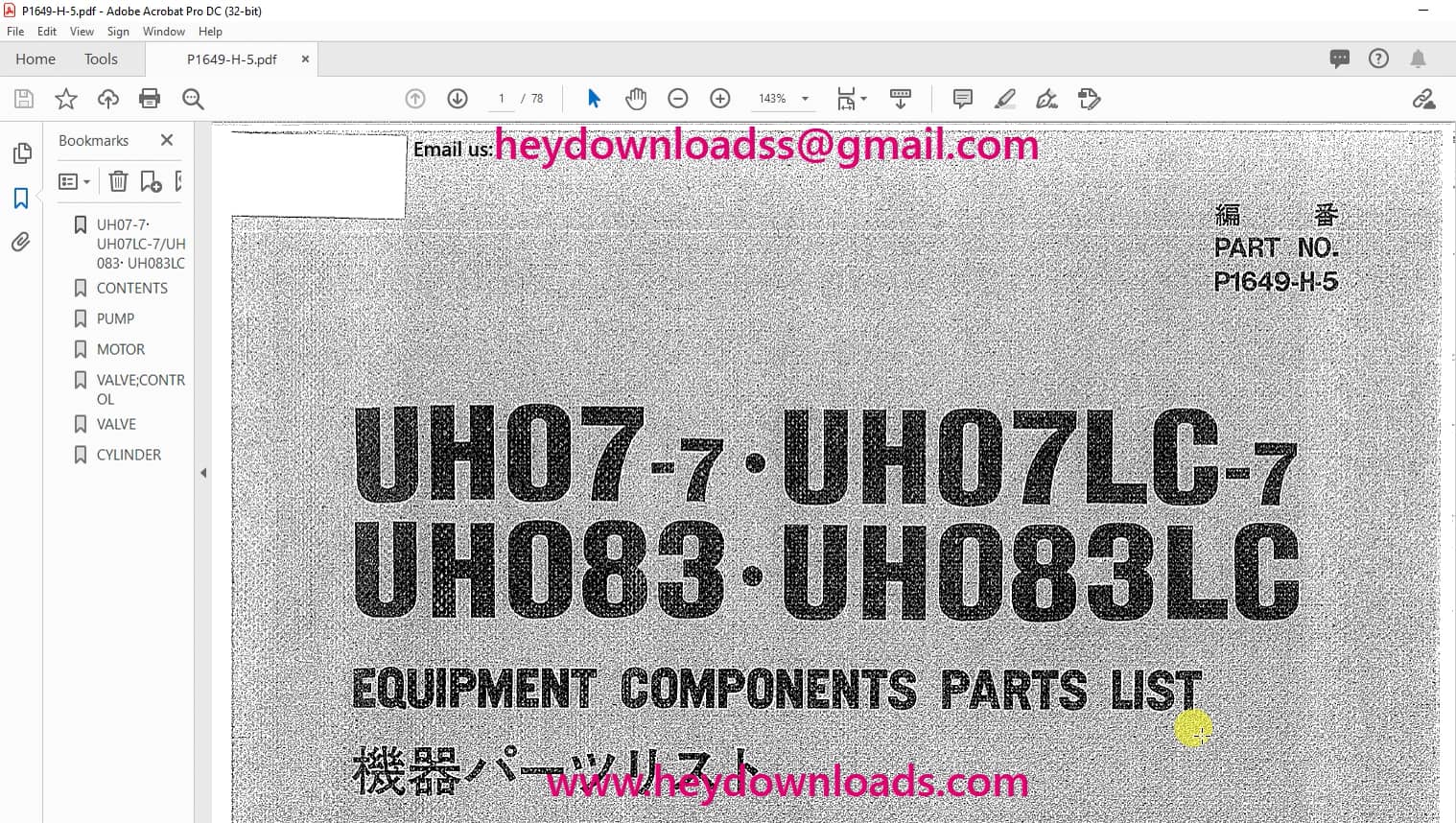 Hitachi Hydraulic excavator UH07-7 UH07LC-7 UH083 UH083LC Equipment ...