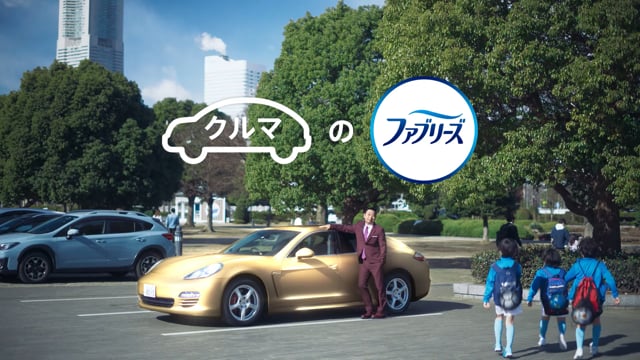 CAR on Vimeo