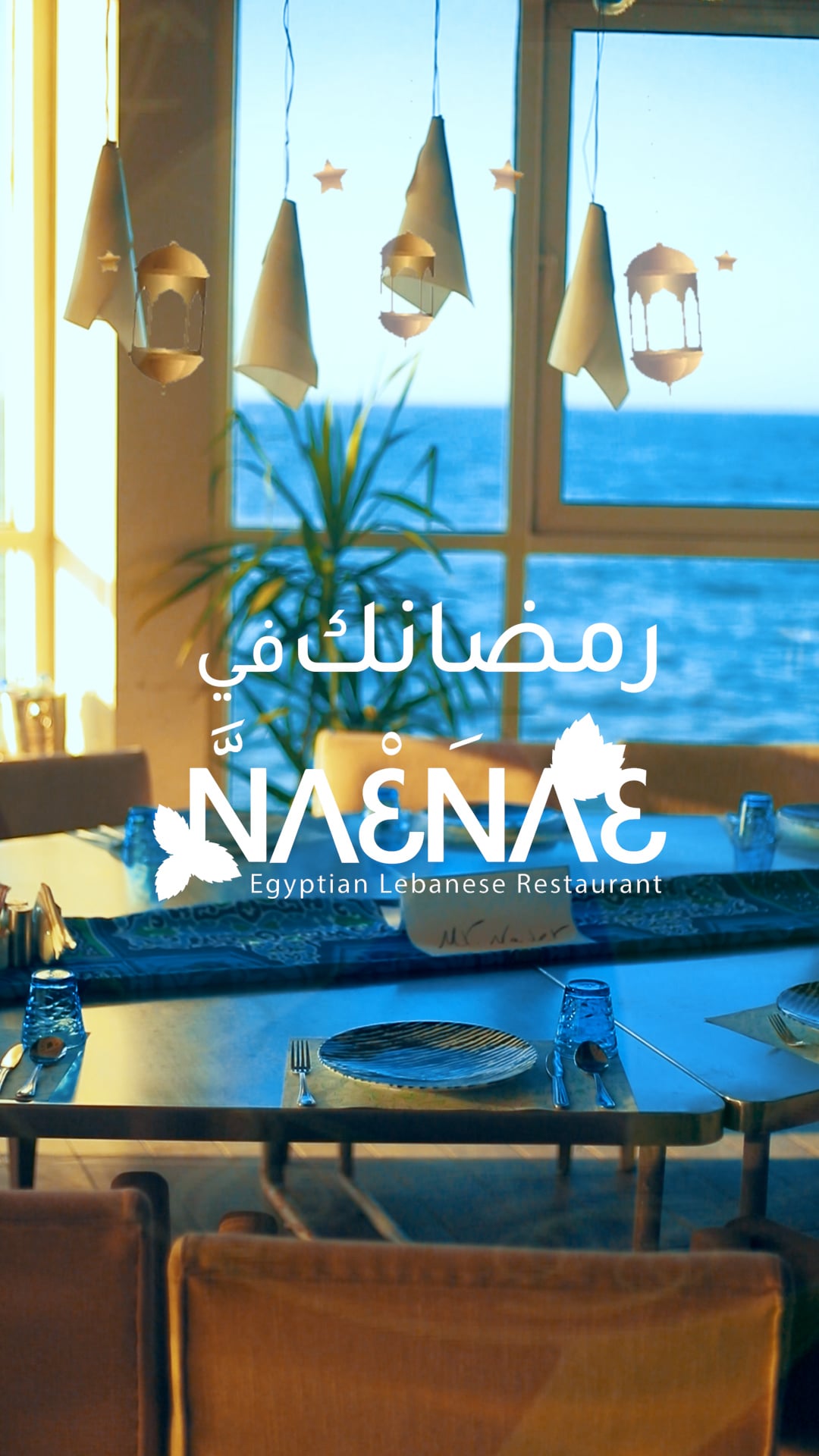 NA3NA3 Reel on Vimeo