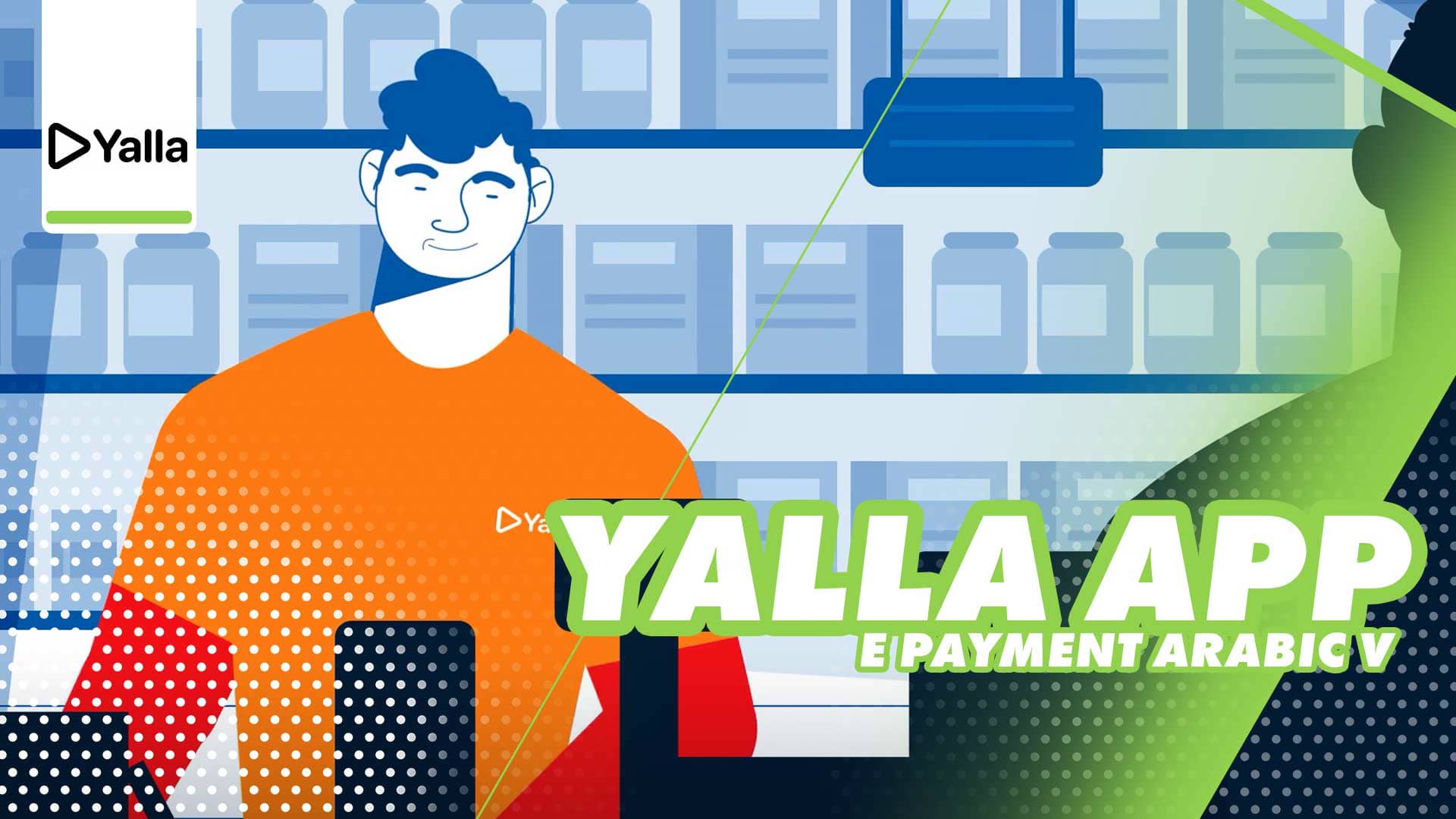 Yalla app | e payment Arabic V on Vimeo