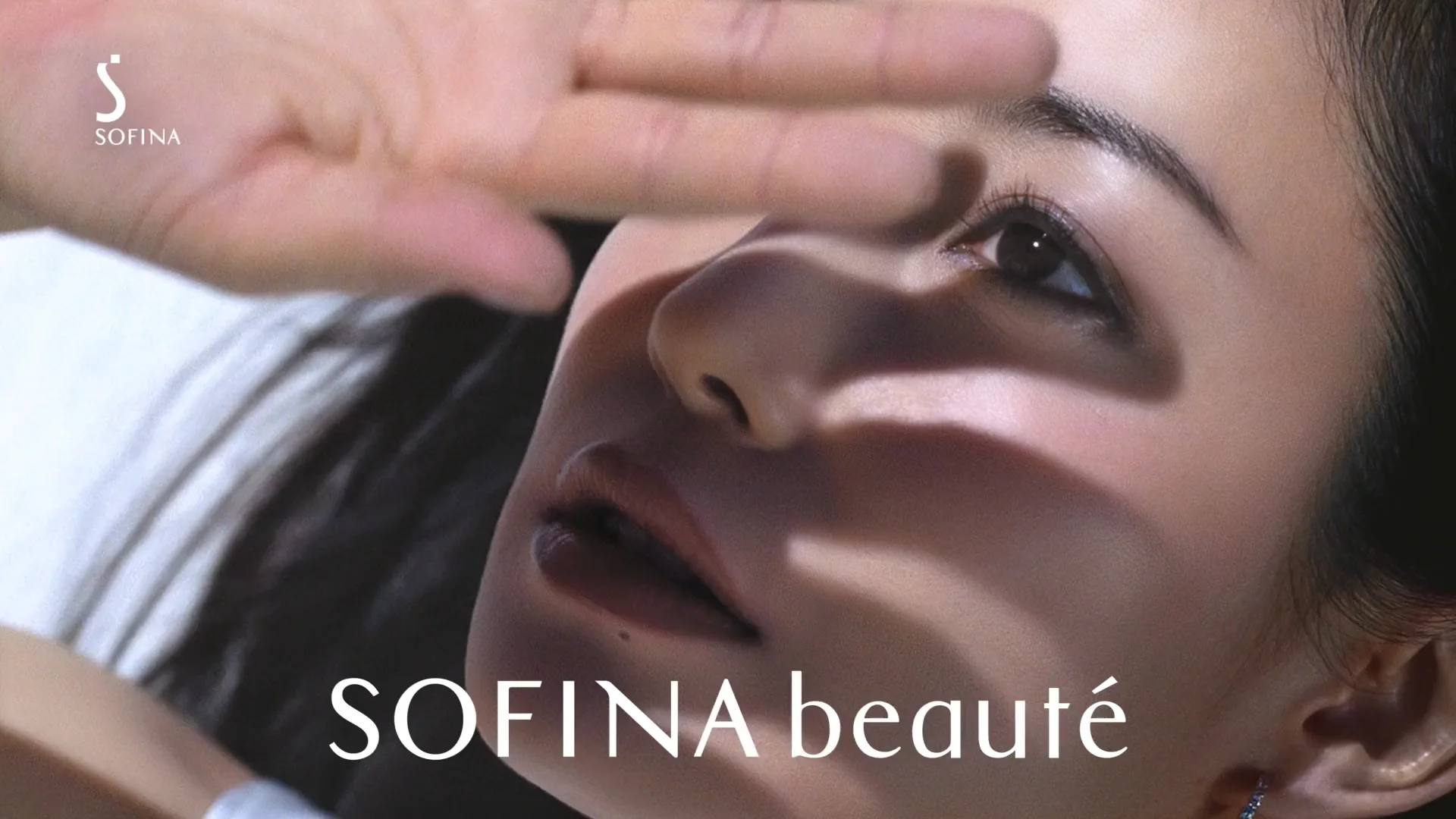 SOFINA beaute