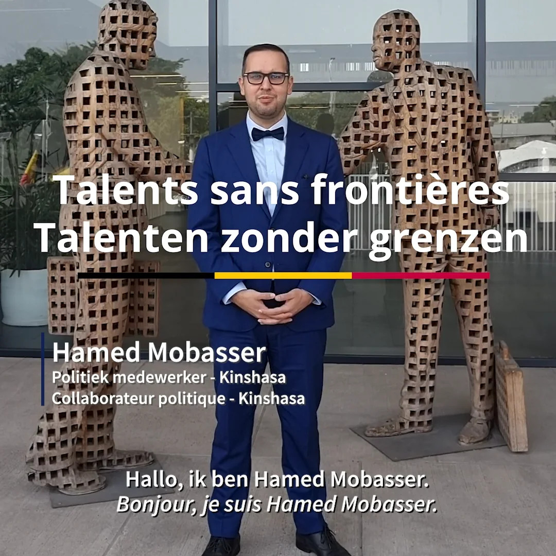 Talents sans frontières : Hamed Mobasser on Vimeo