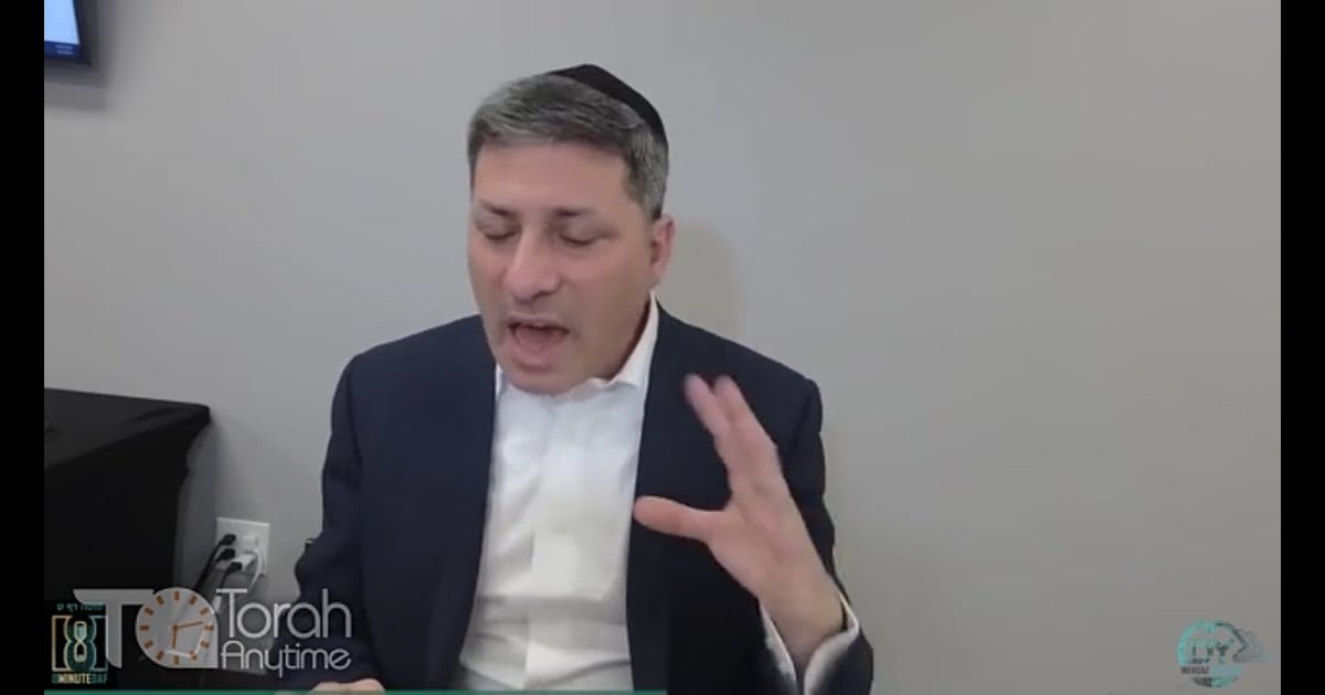 R' Eli Stefansky | Daf Yomi Sotah Daf 9