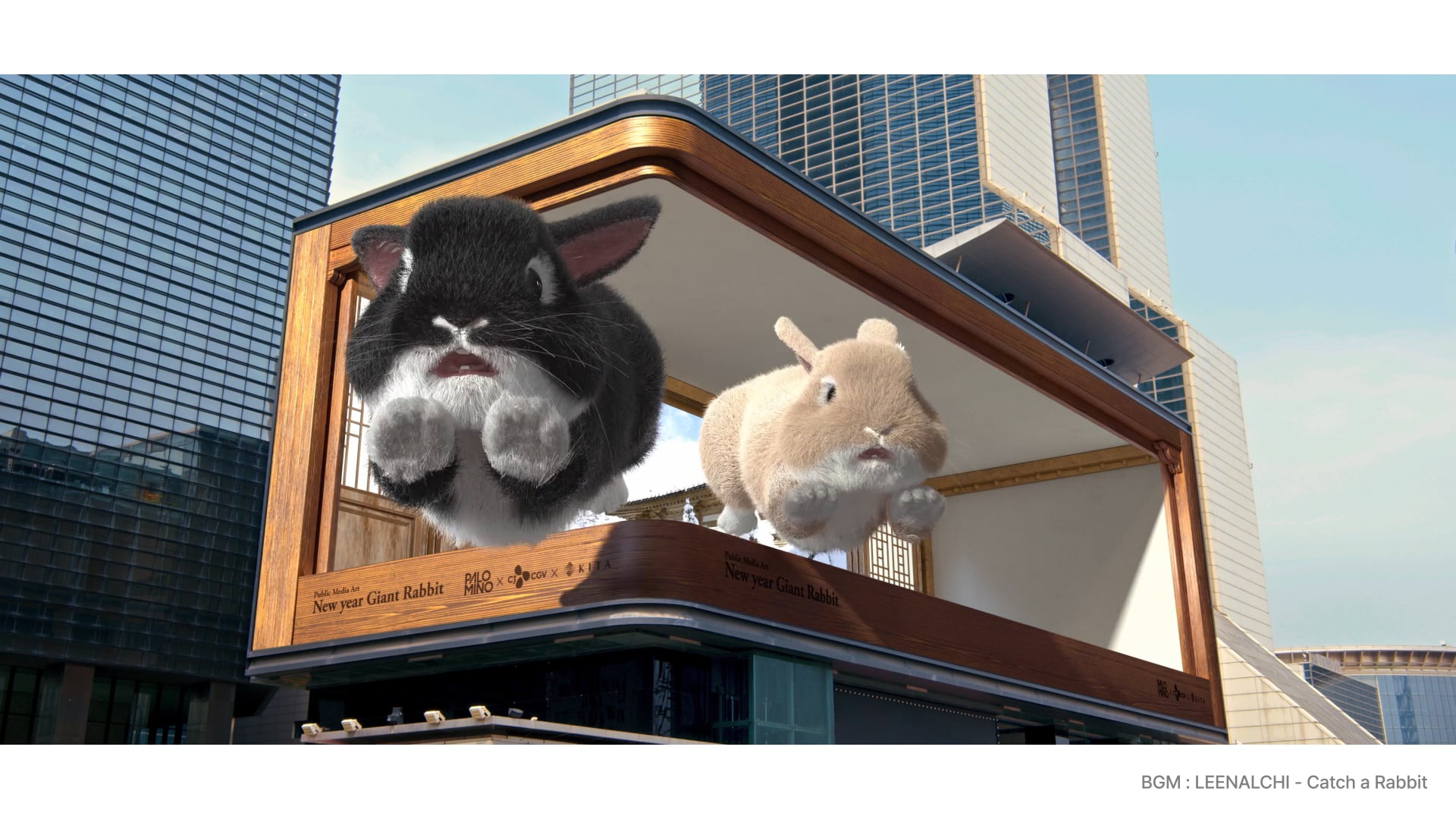 Public Media Art “New year Giant Rabbit” on Vimeo