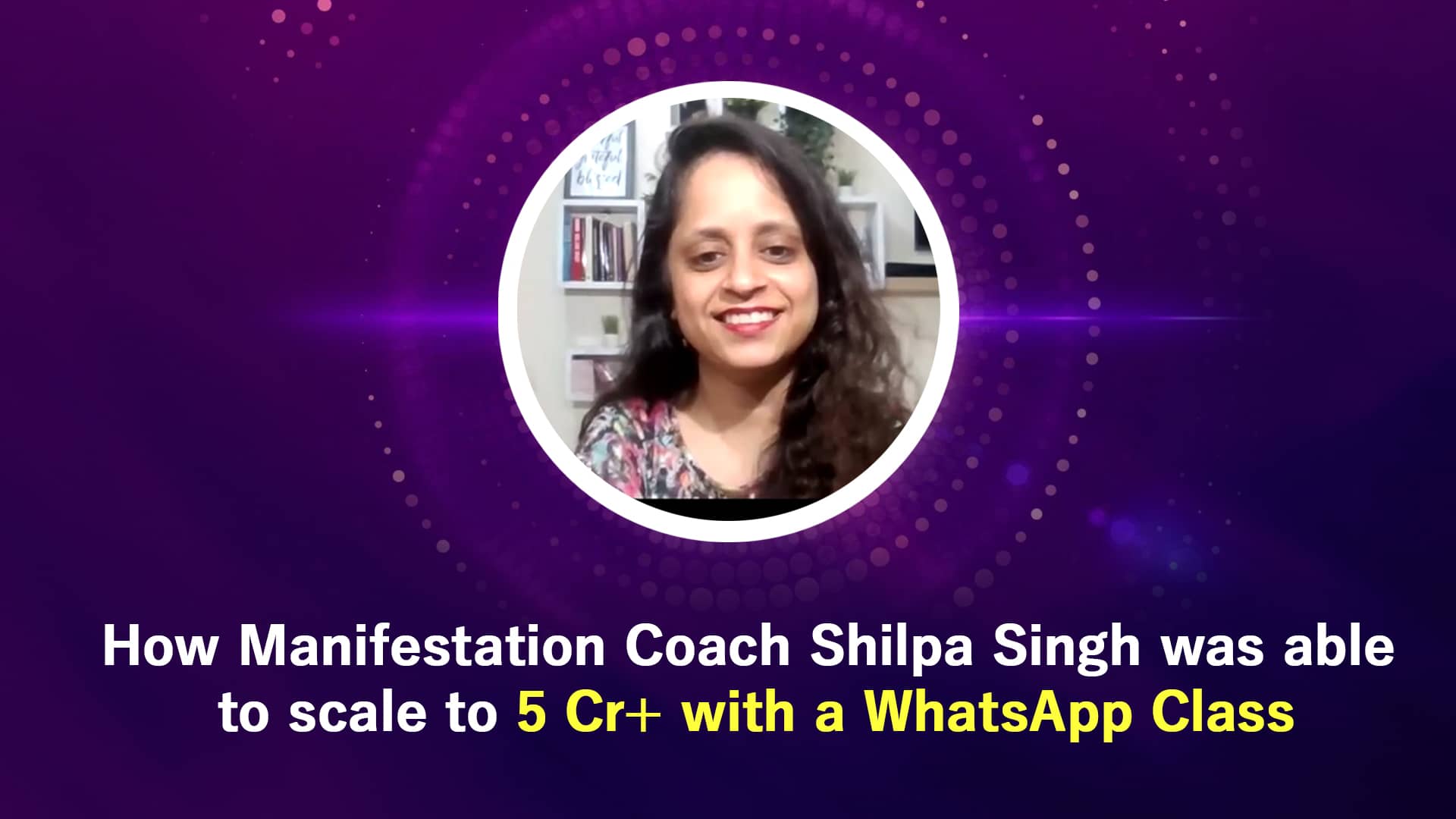 Shilpa Singh on Vimeo