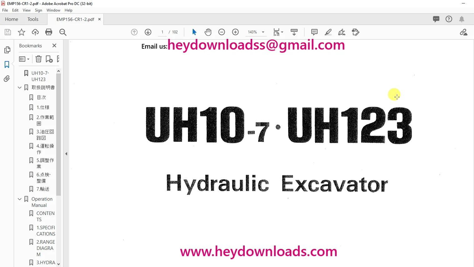 Hitachi Hydraulic Excavator UH10-7 UH123 Loader Front Instruction Parts ...