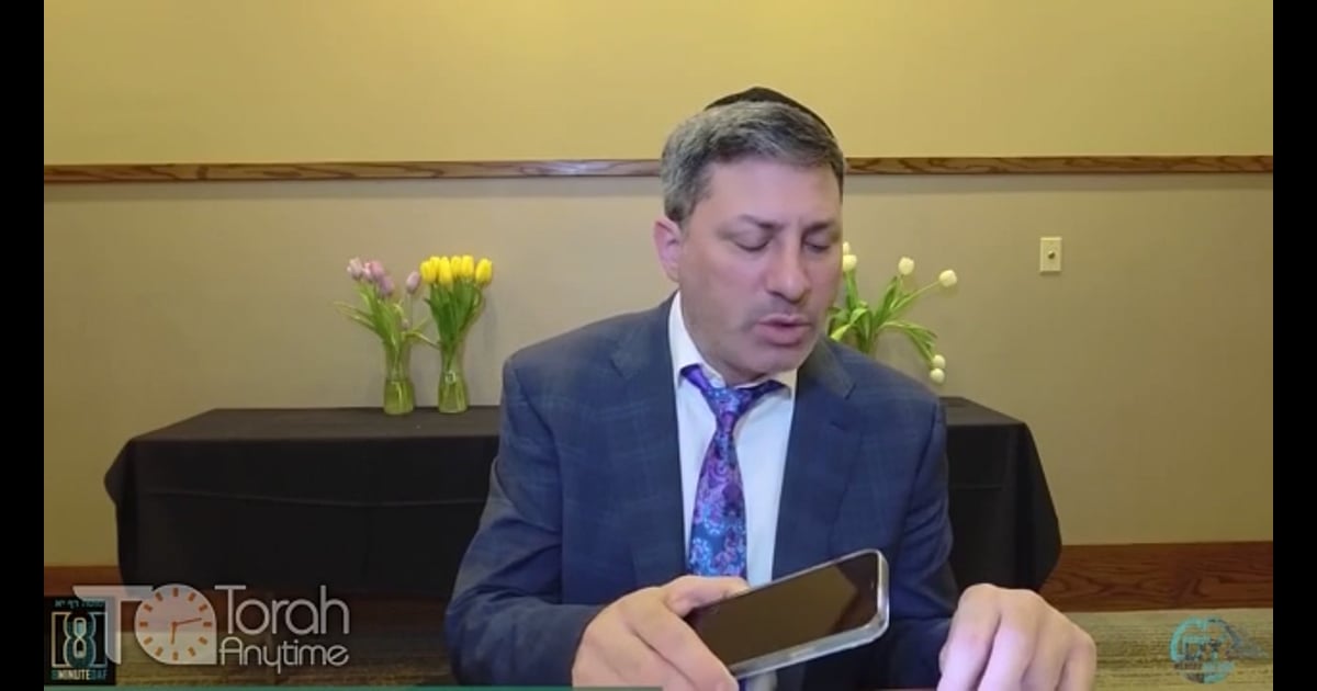 R' Eli Stefansky | Daf Yomi Sotah Daf 11