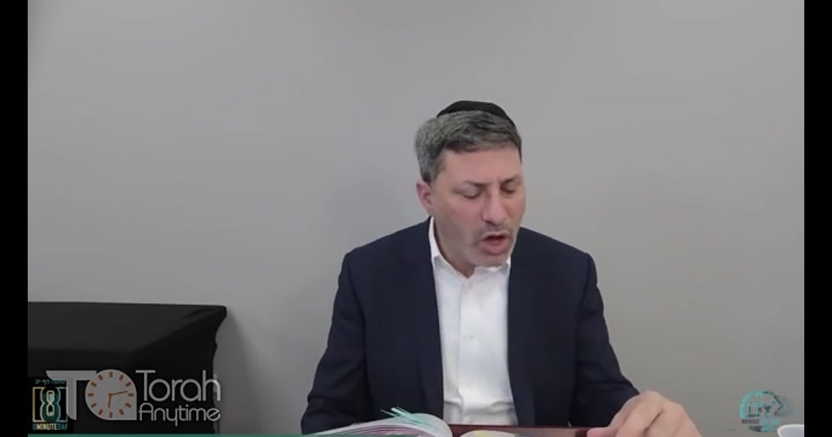 R' Eli Stefansky | Daf Yomi Sotah Daf 12