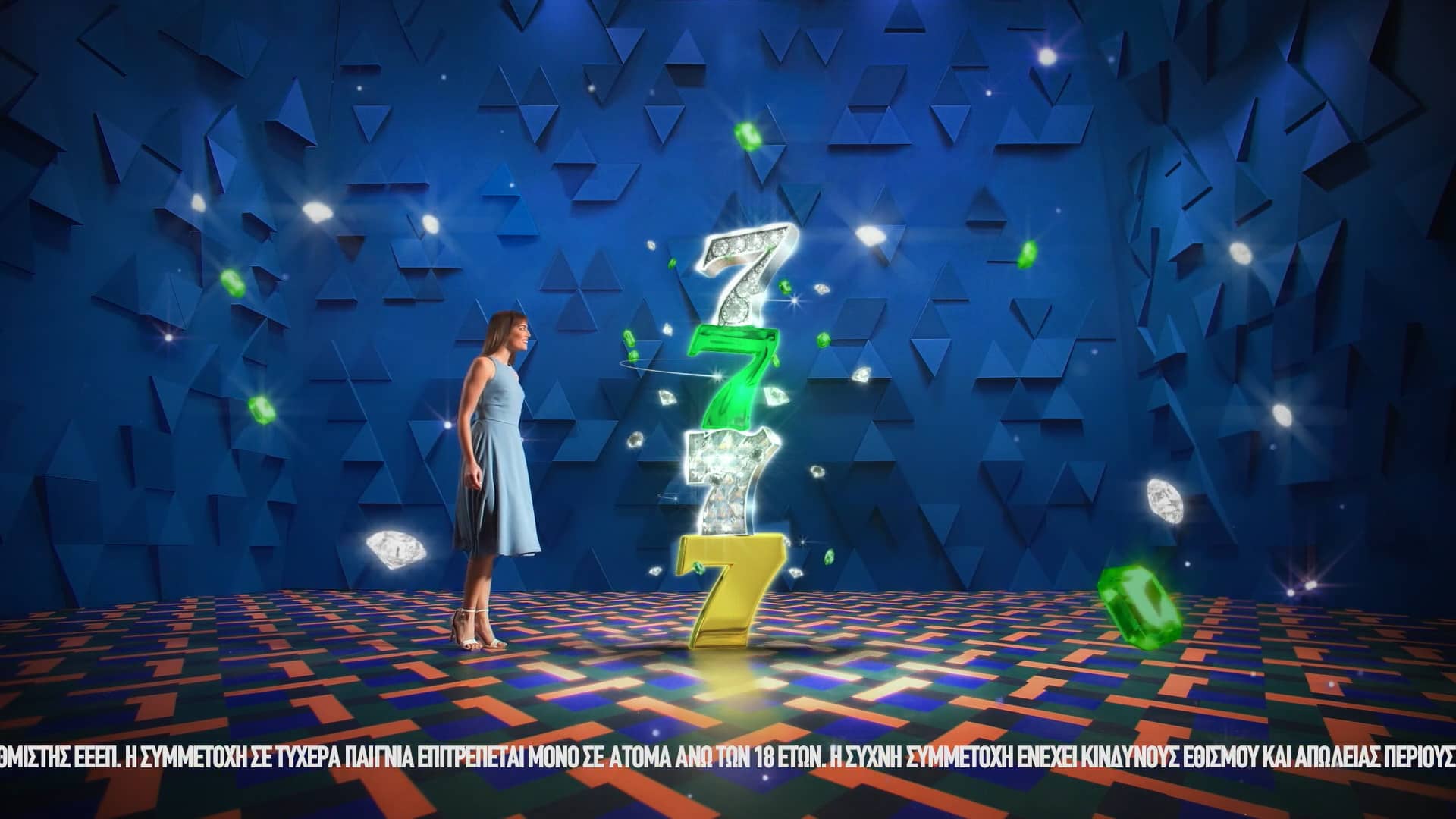 OPAP - SCRATCH - Family of 7s on Vimeo