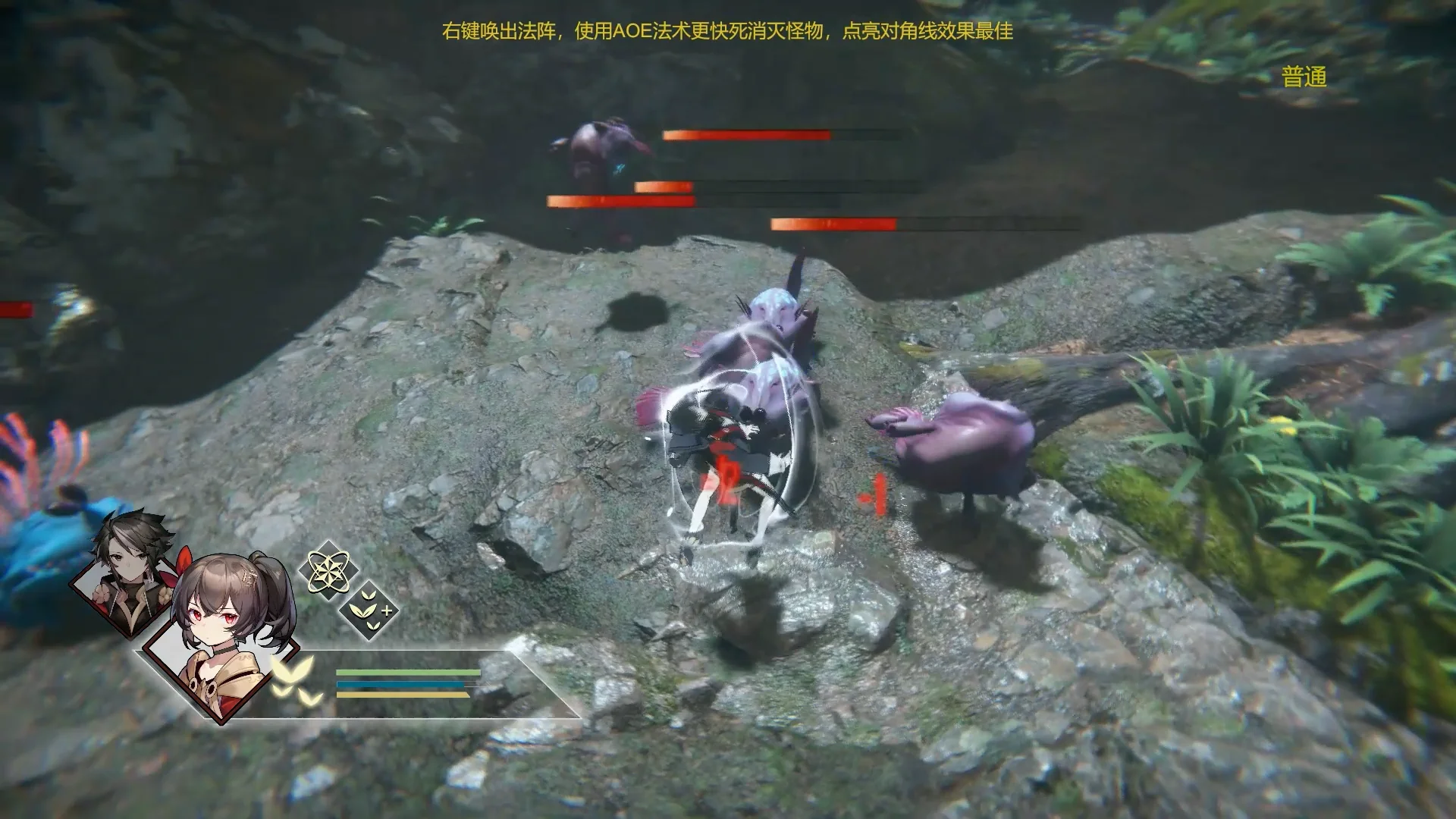 EXECUTABLE GAME PROJECT B02 MAGI