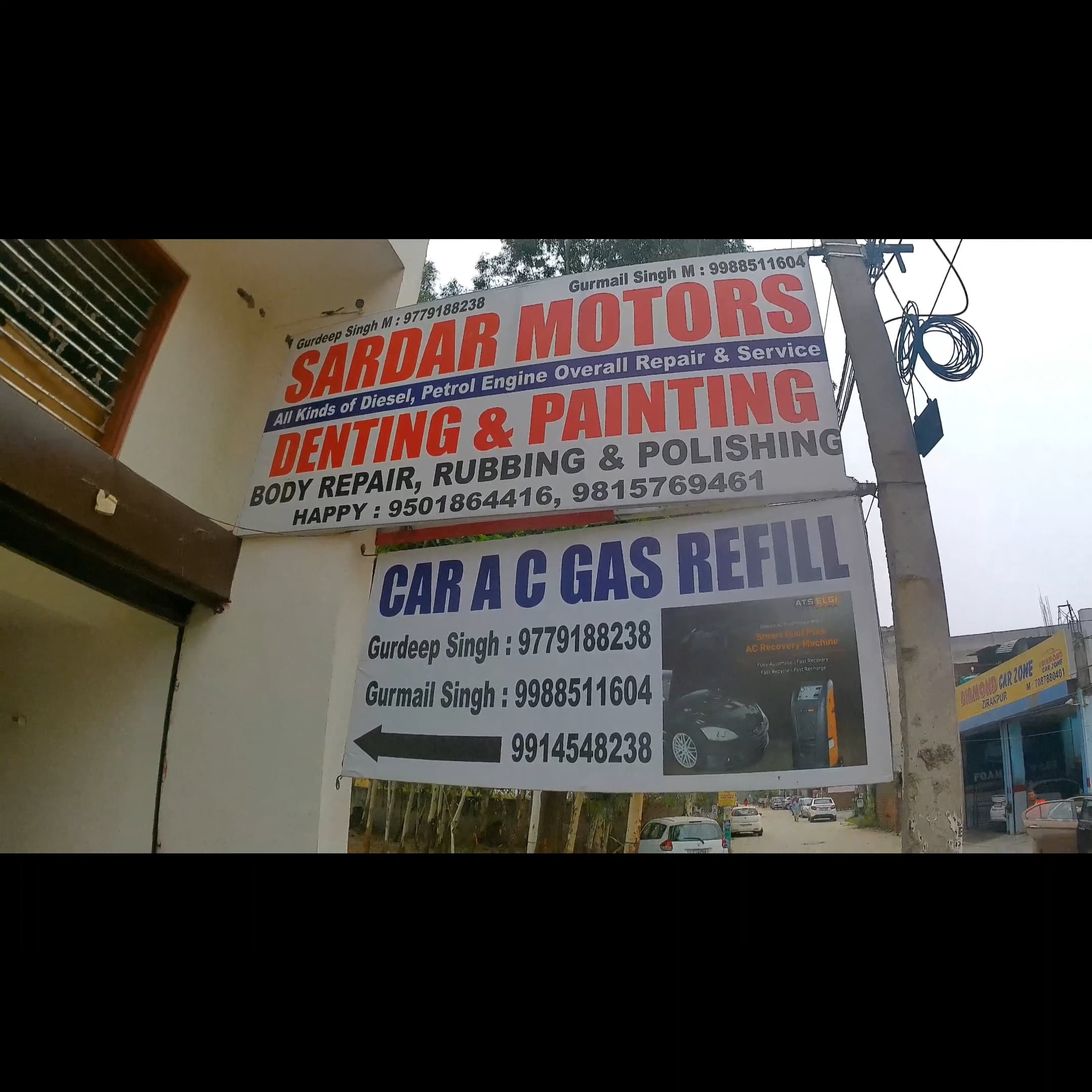 Sardar Motors Introduction on Vimeo