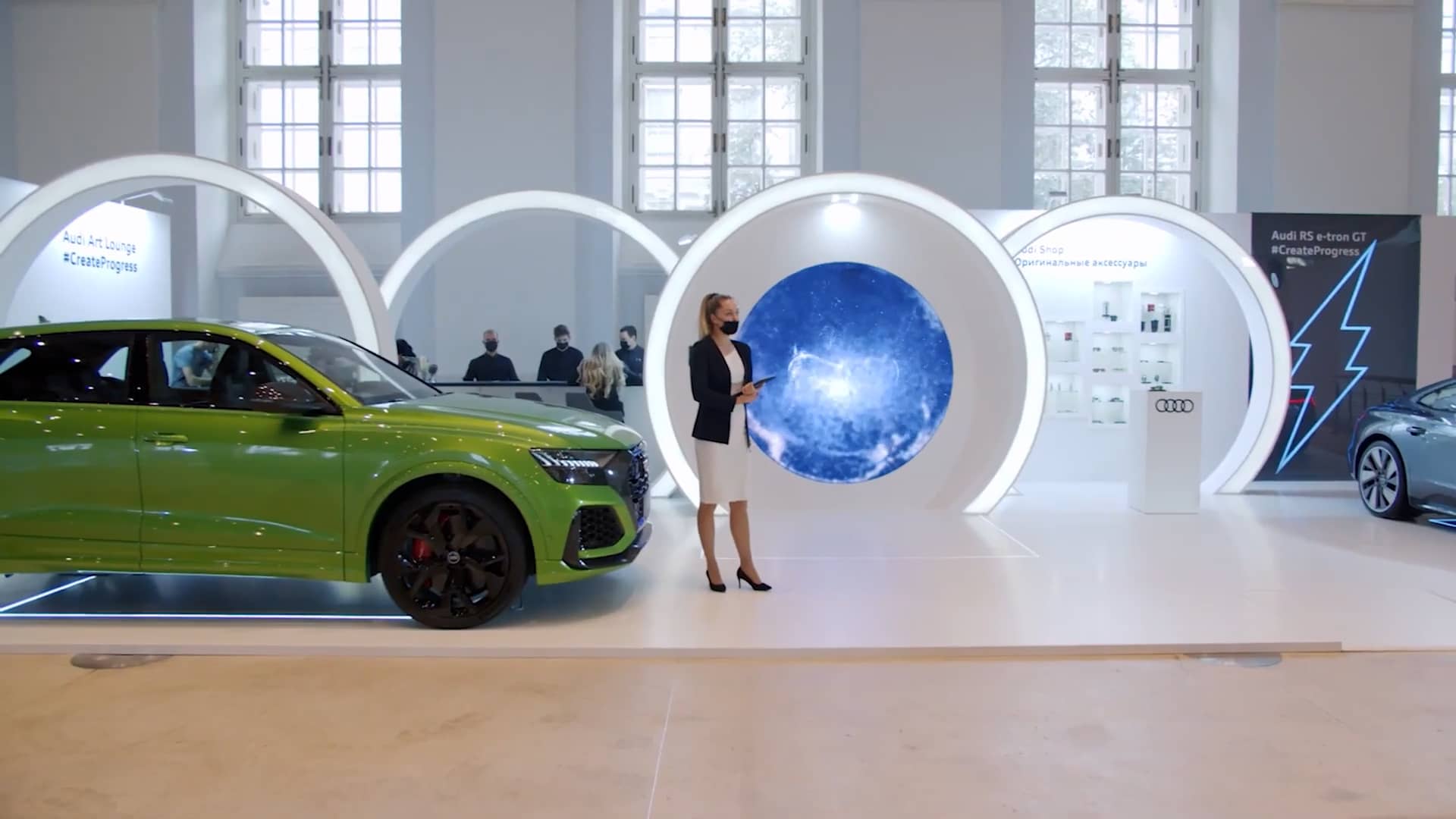Audi phygital installation on Vimeo