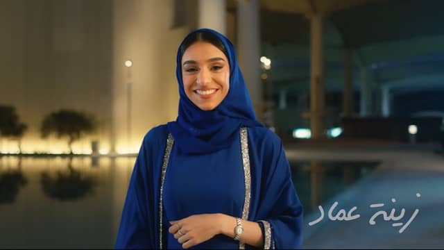 Lexus x Zena Emad on Vimeo