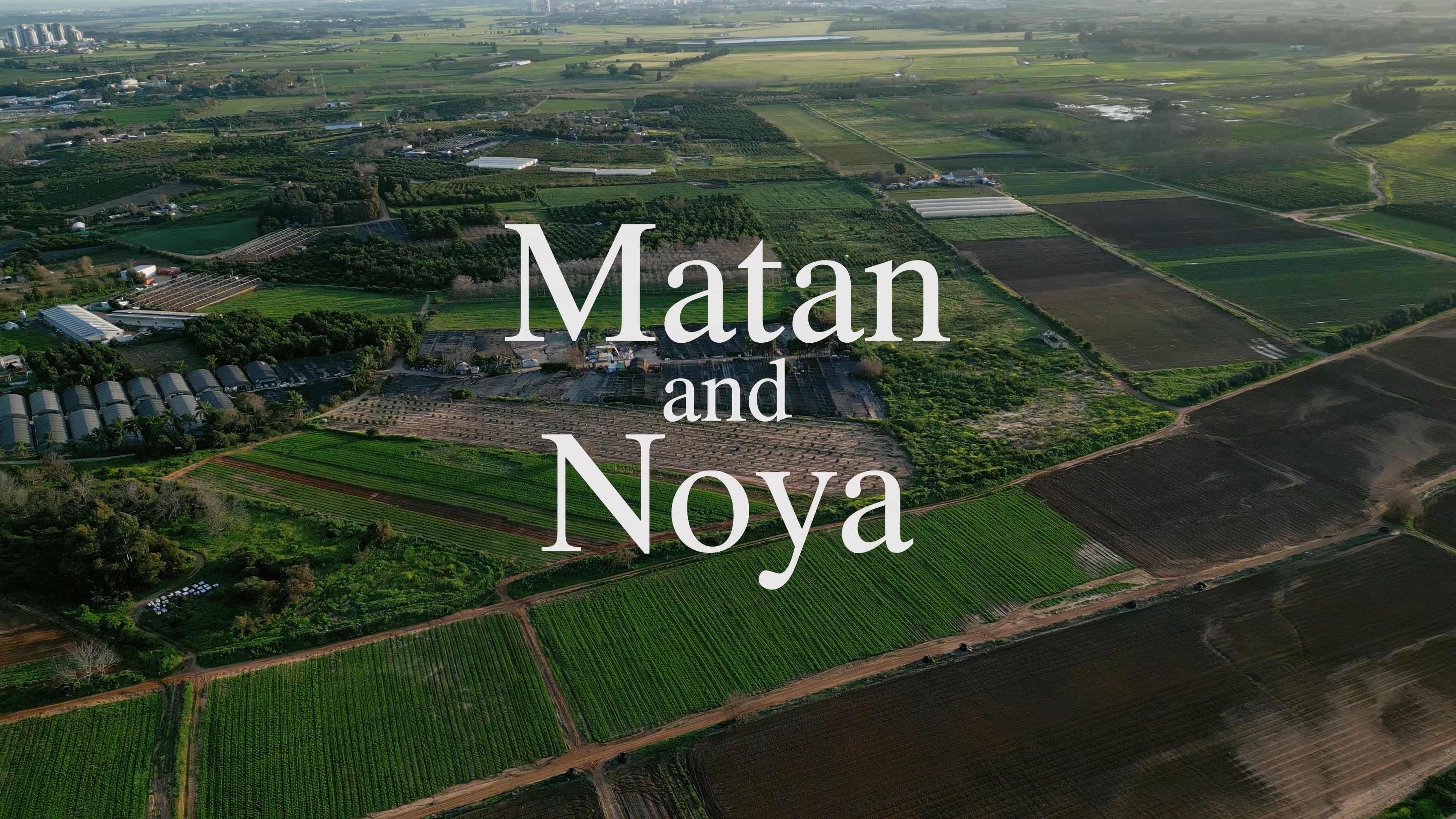 Matan & Noya - HighLight on Vimeo