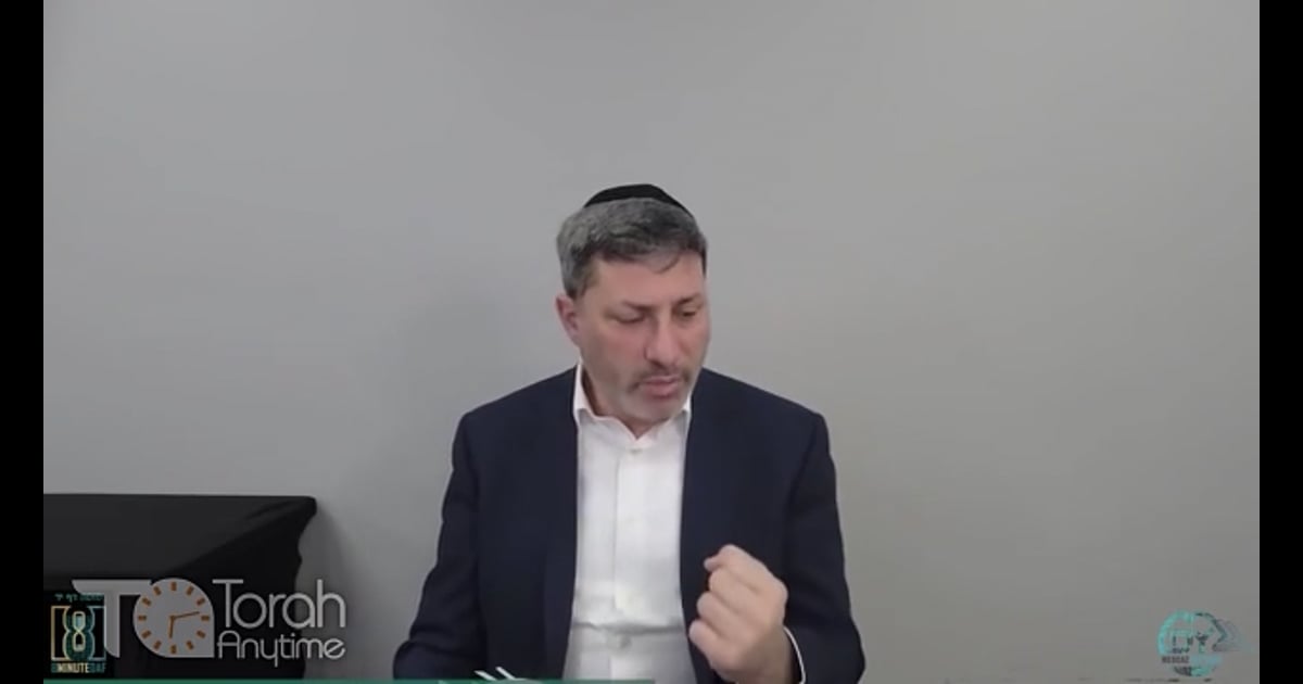 R' Eli Stefansky | Daf Yomi Sotah Daf 14