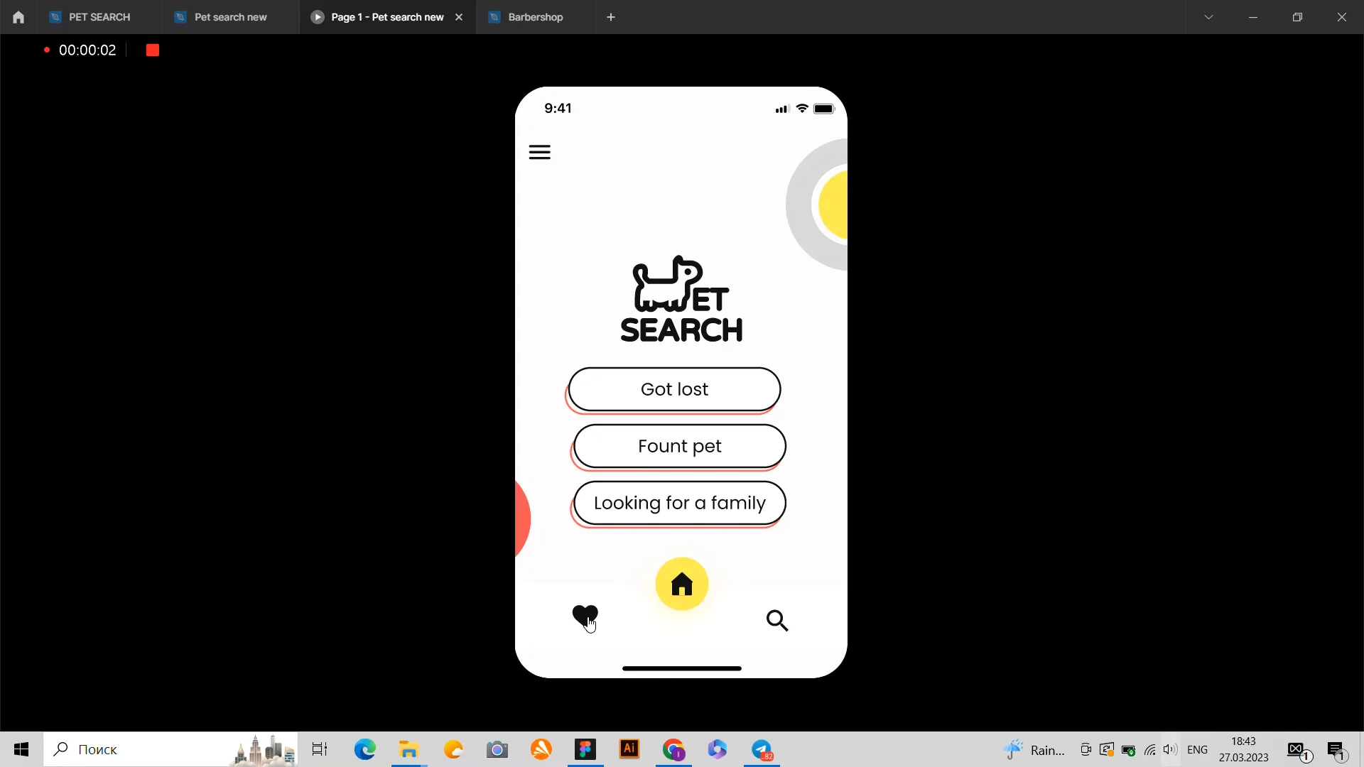 video for presentation pet on Vimeo