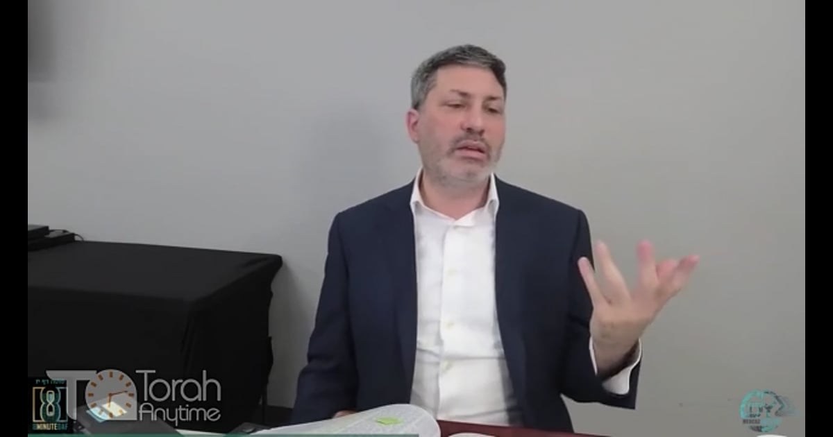 R' Eli Stefansky | Daf Yomi Sotah Daf 17