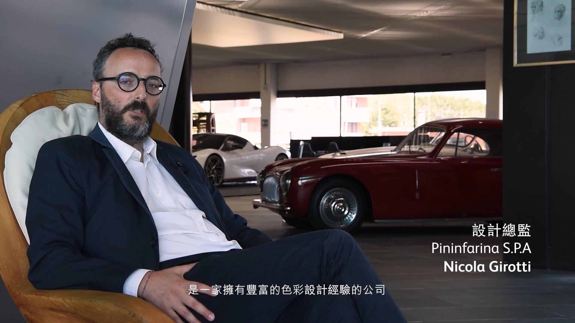 OSIM X Pininfarina uLove 3 - TW - FINAL - Reddot Award on Vimeo