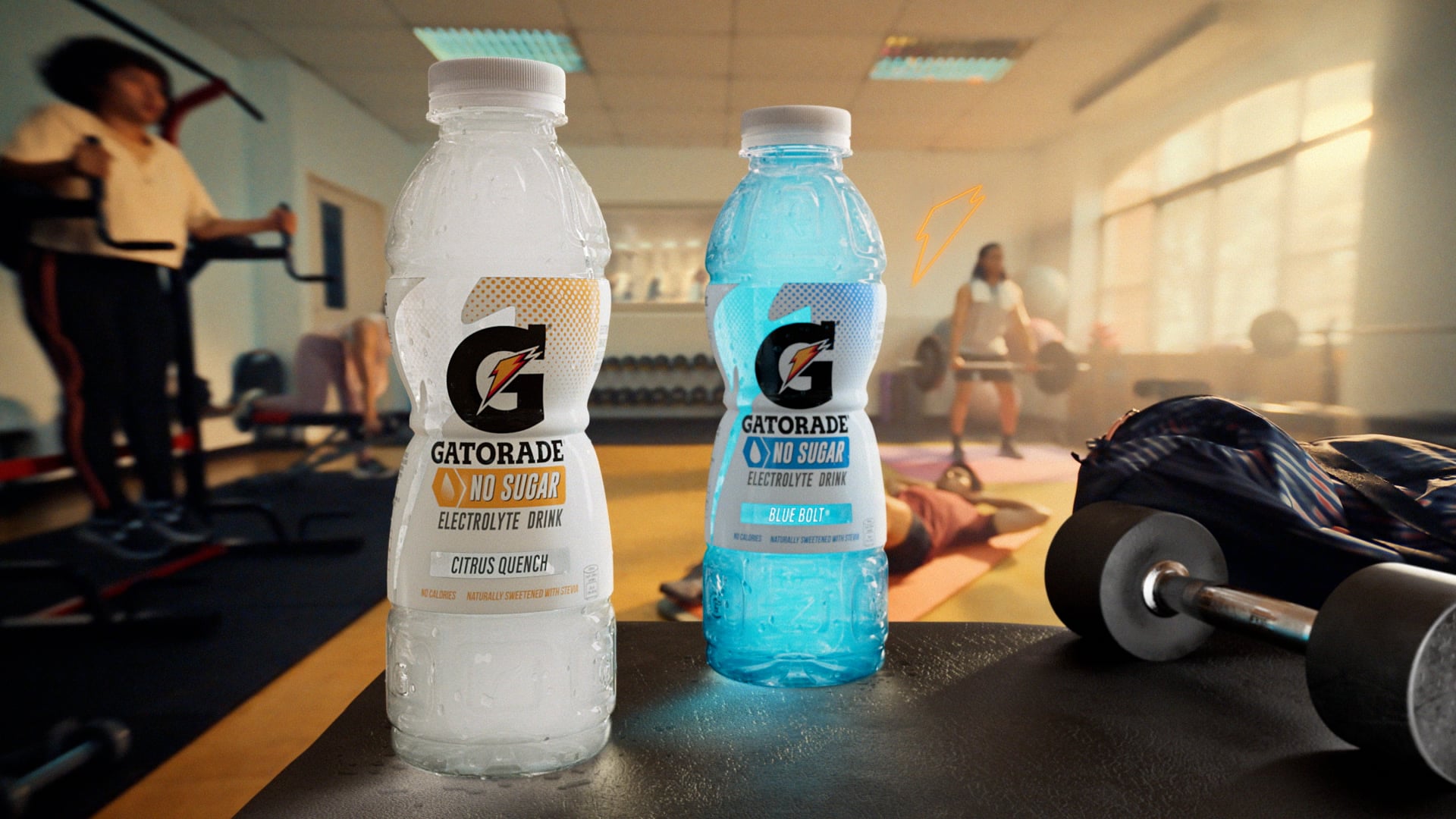 Gatorade Active Hydration NS on Vimeo